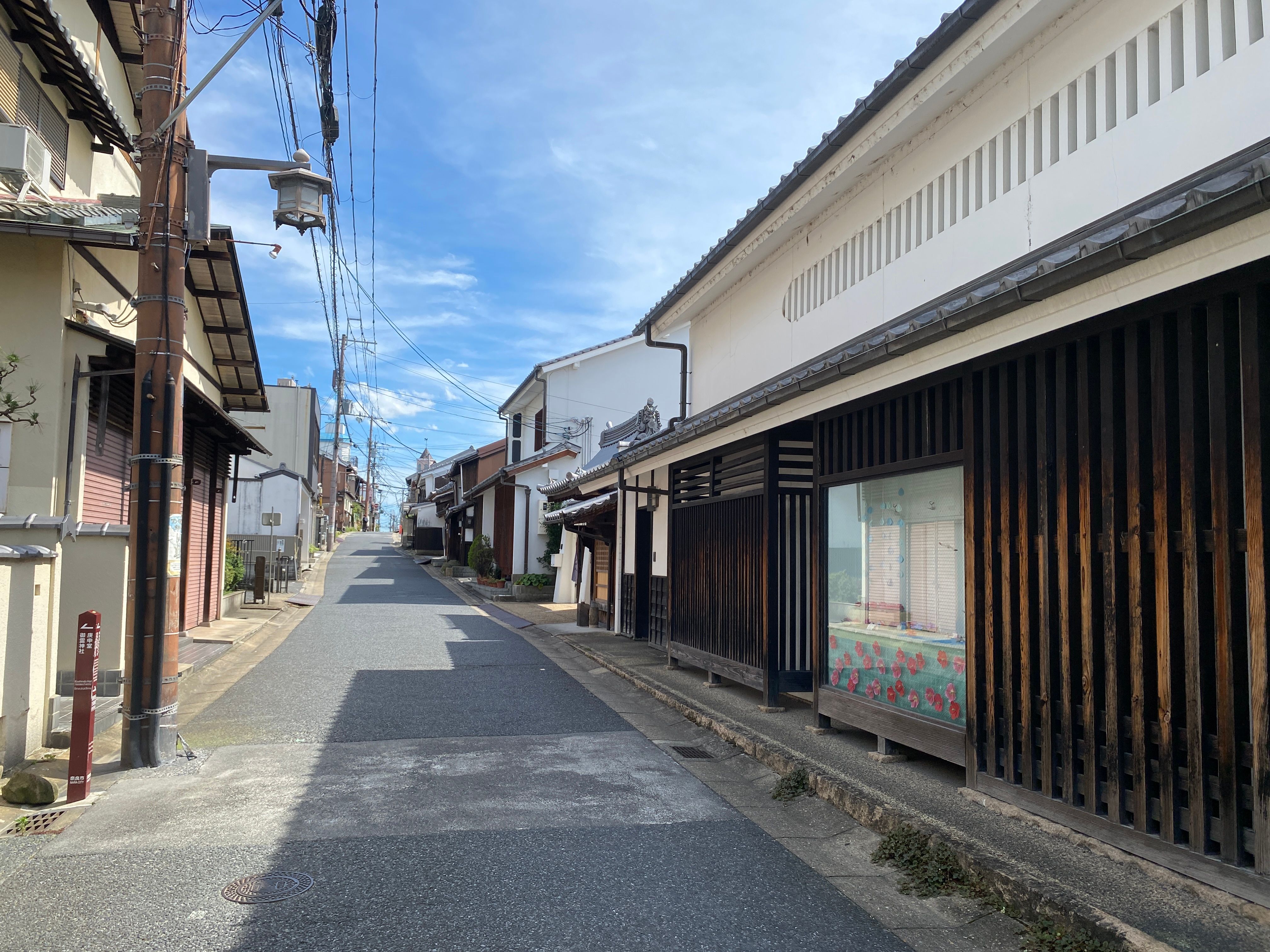Traditional Japanese Street in Kyoto · Free Stock Photo