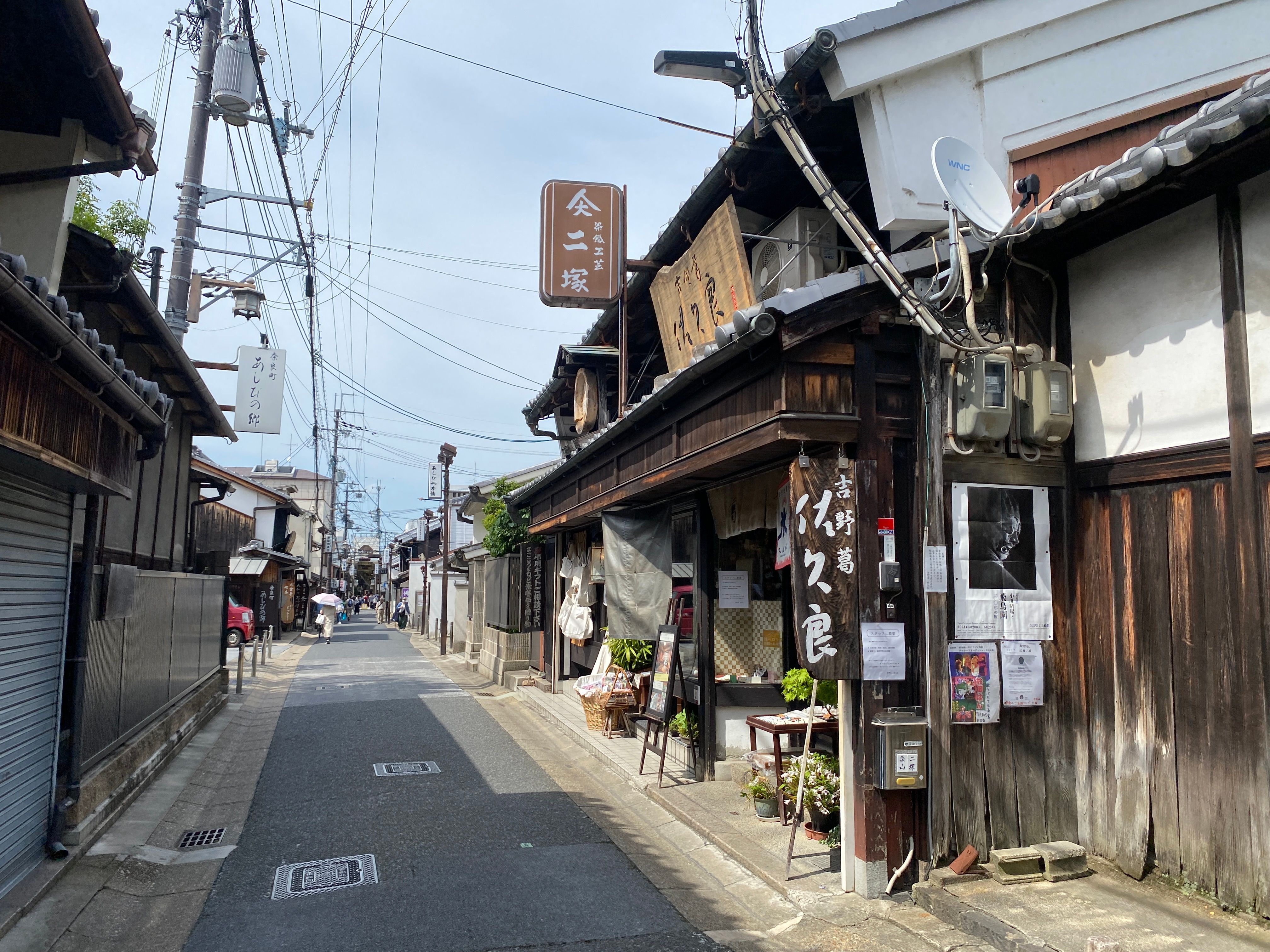 Small Shops Photos, Download The BEST Free Small Shops Stock Photos ...