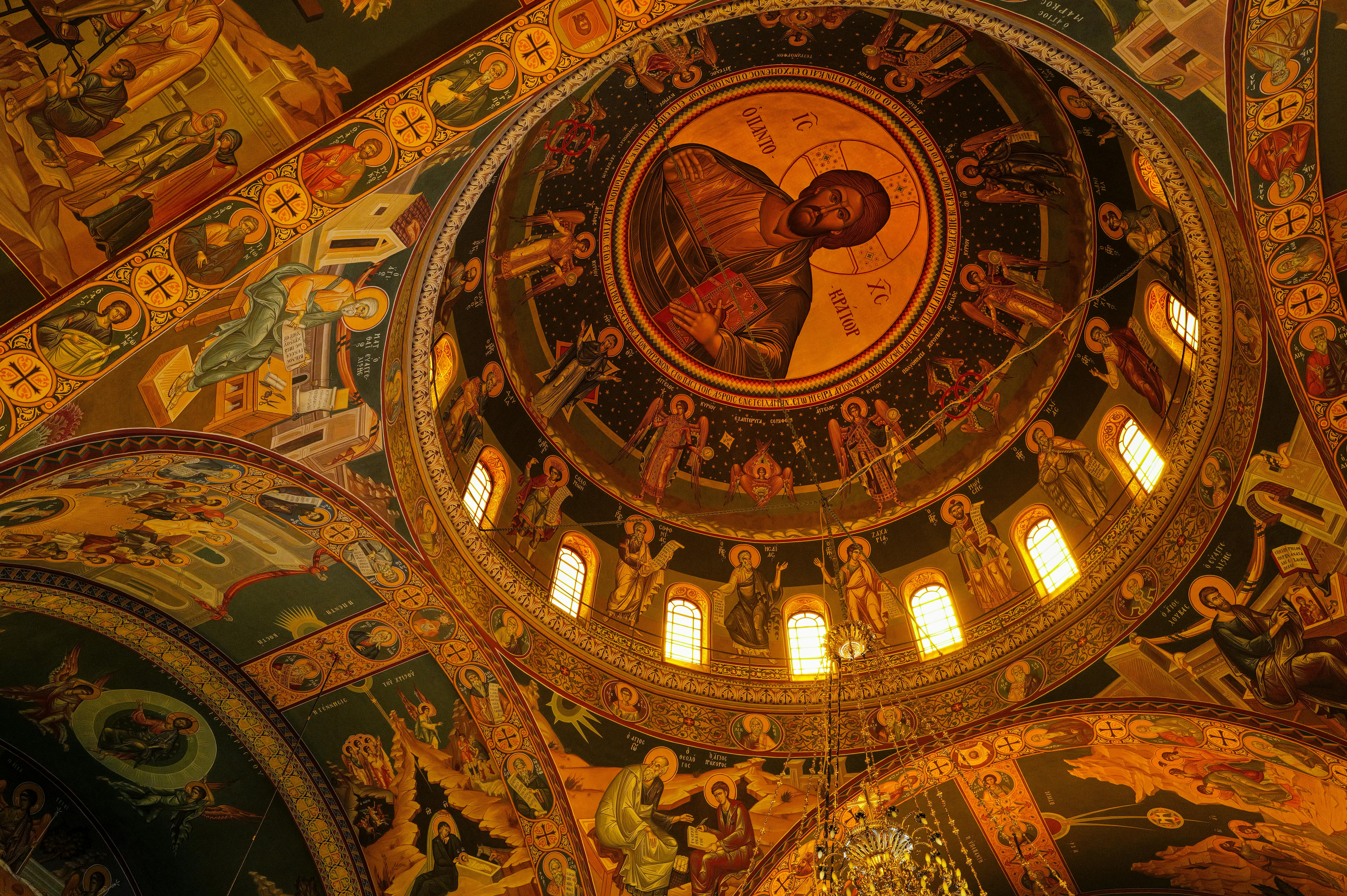 Intricate Religious Mural in Church Dome · Free Stock Photo