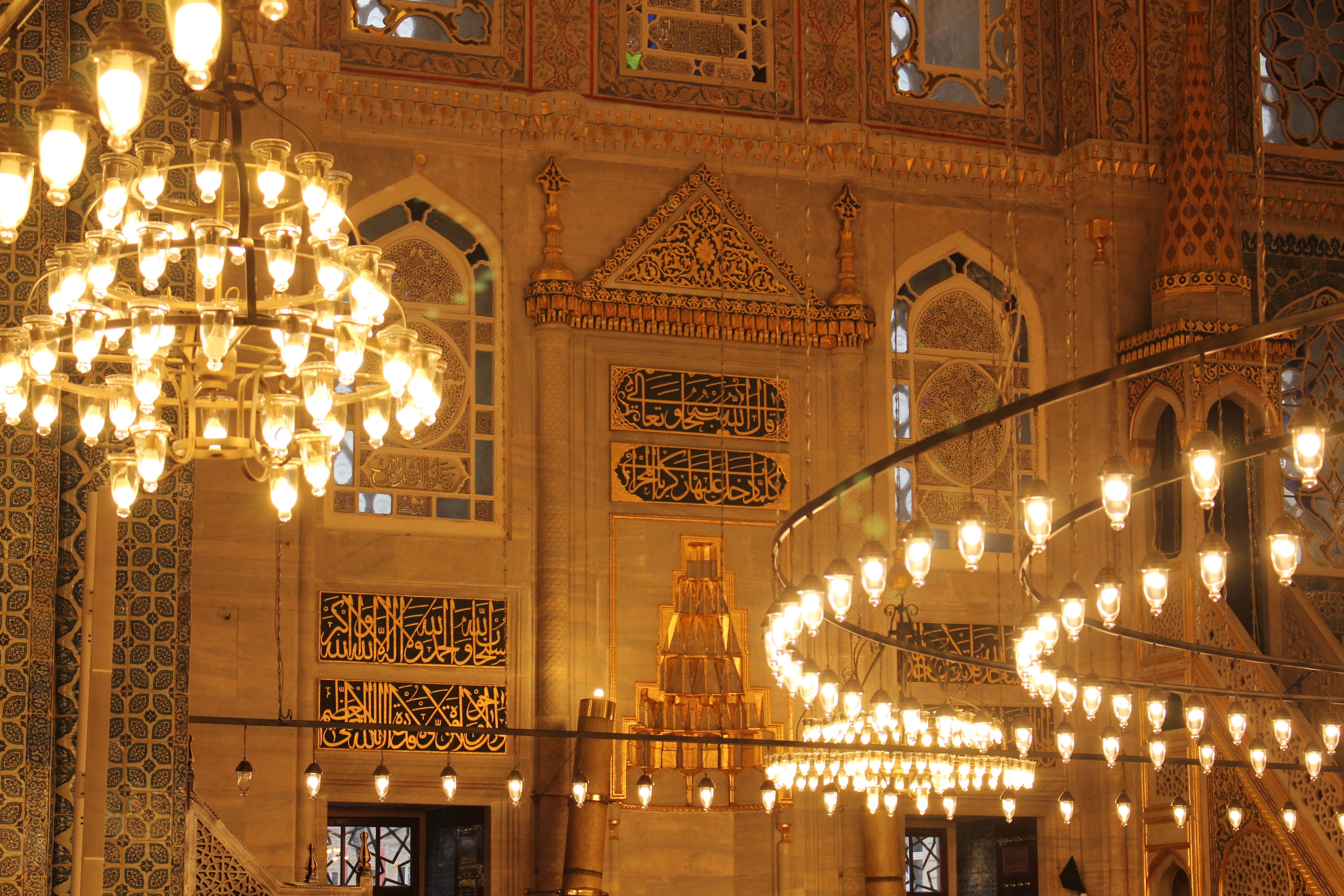 Islam Lights Photos, Download The BEST Free Islam Lights Stock Photos ...