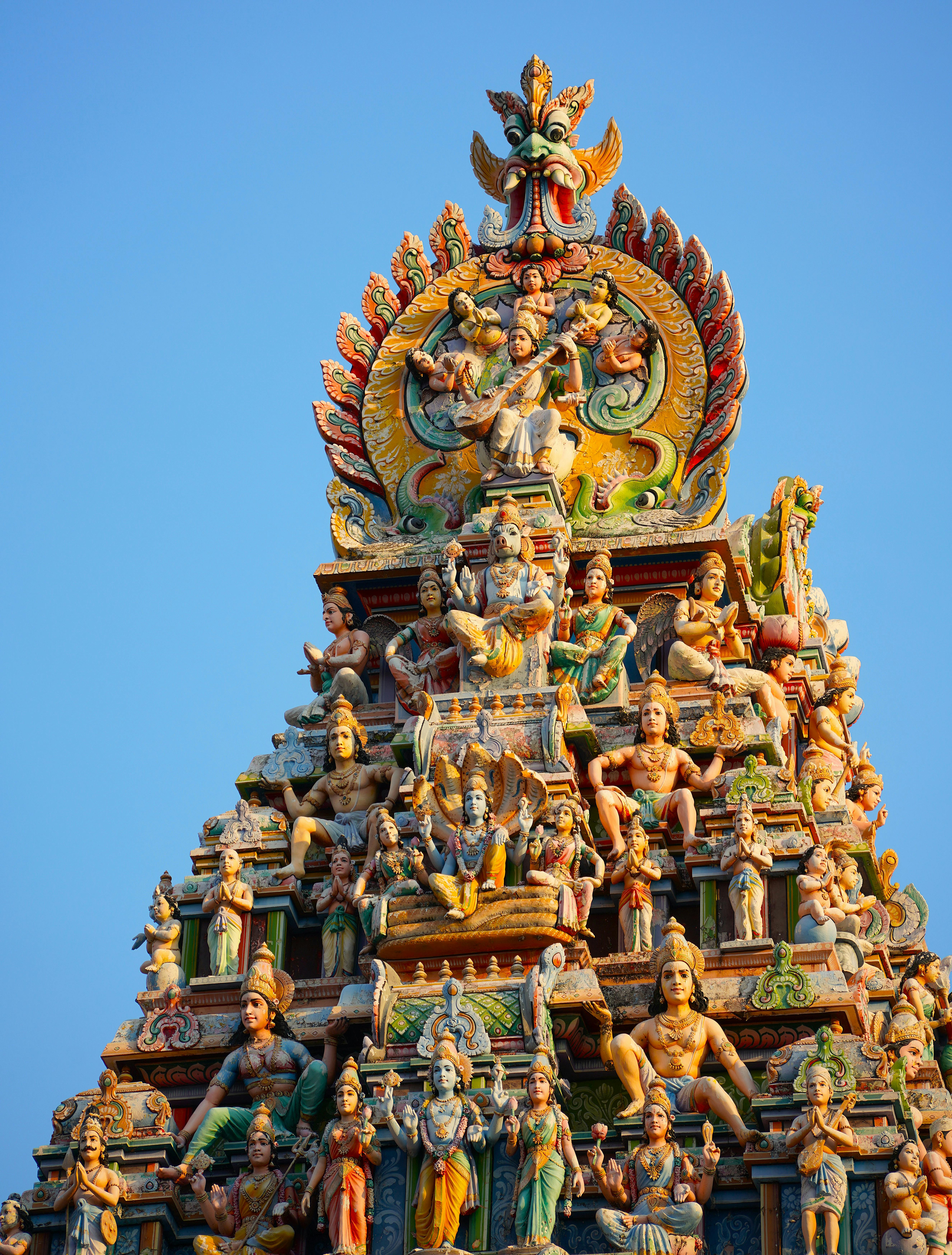 Khaldi (God) Photos, Download The BEST Free Khaldi (God) Stock Photos ...