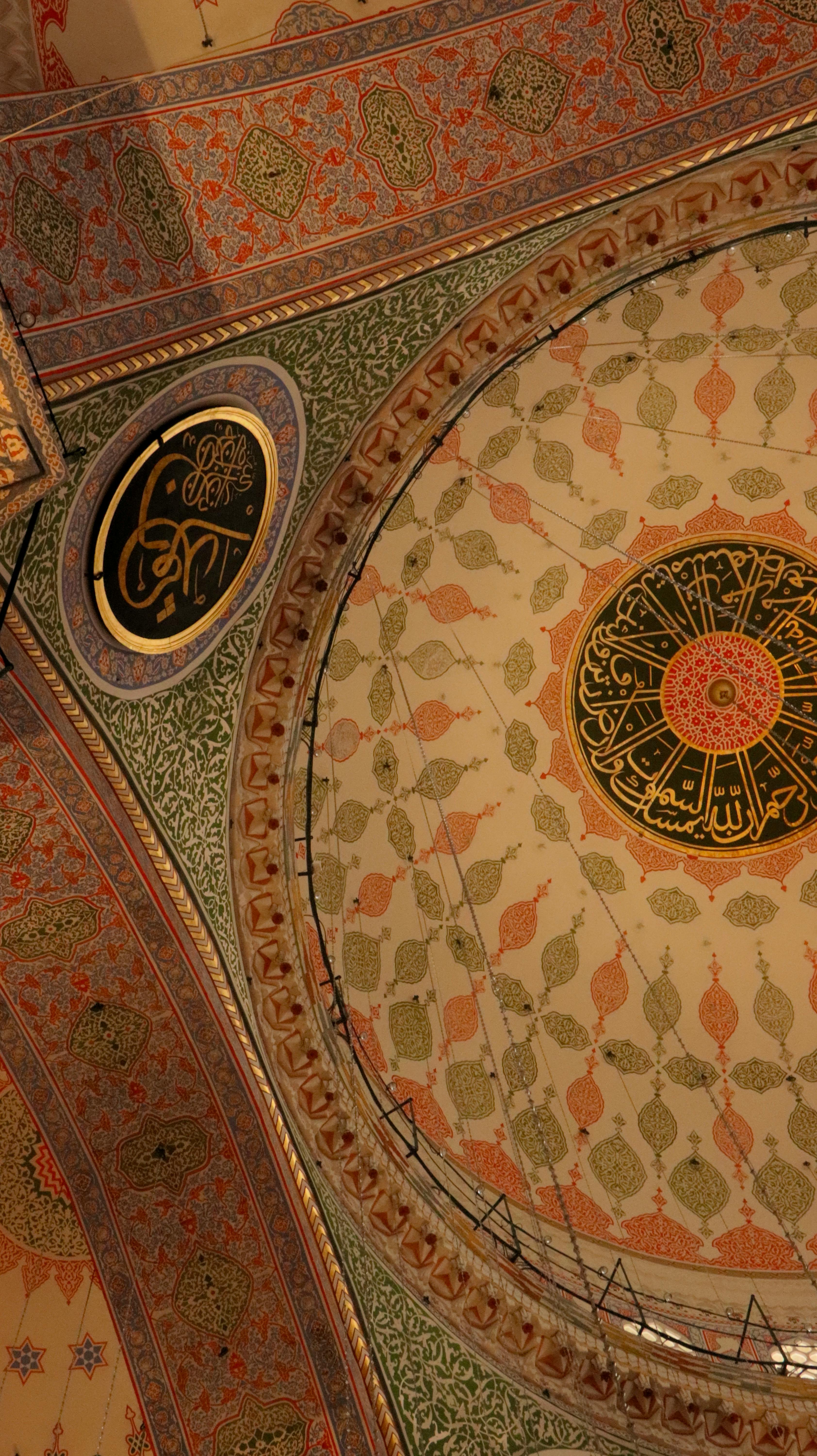 Ornate Islamic Architectural Ceiling Design · Free Stock Photo