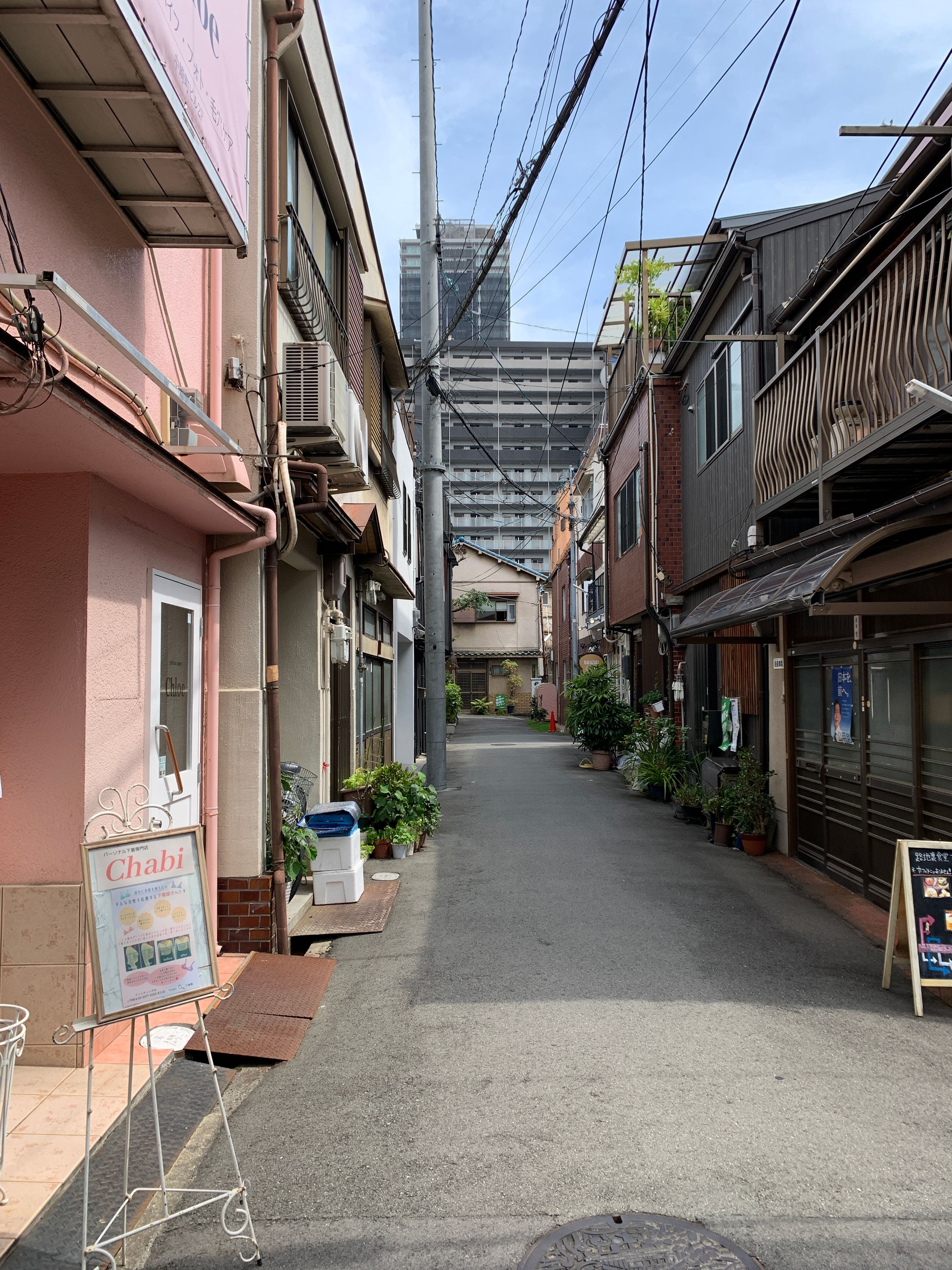 Scenic Urban Street View in Tokyo, Japan · Free Stock Photo