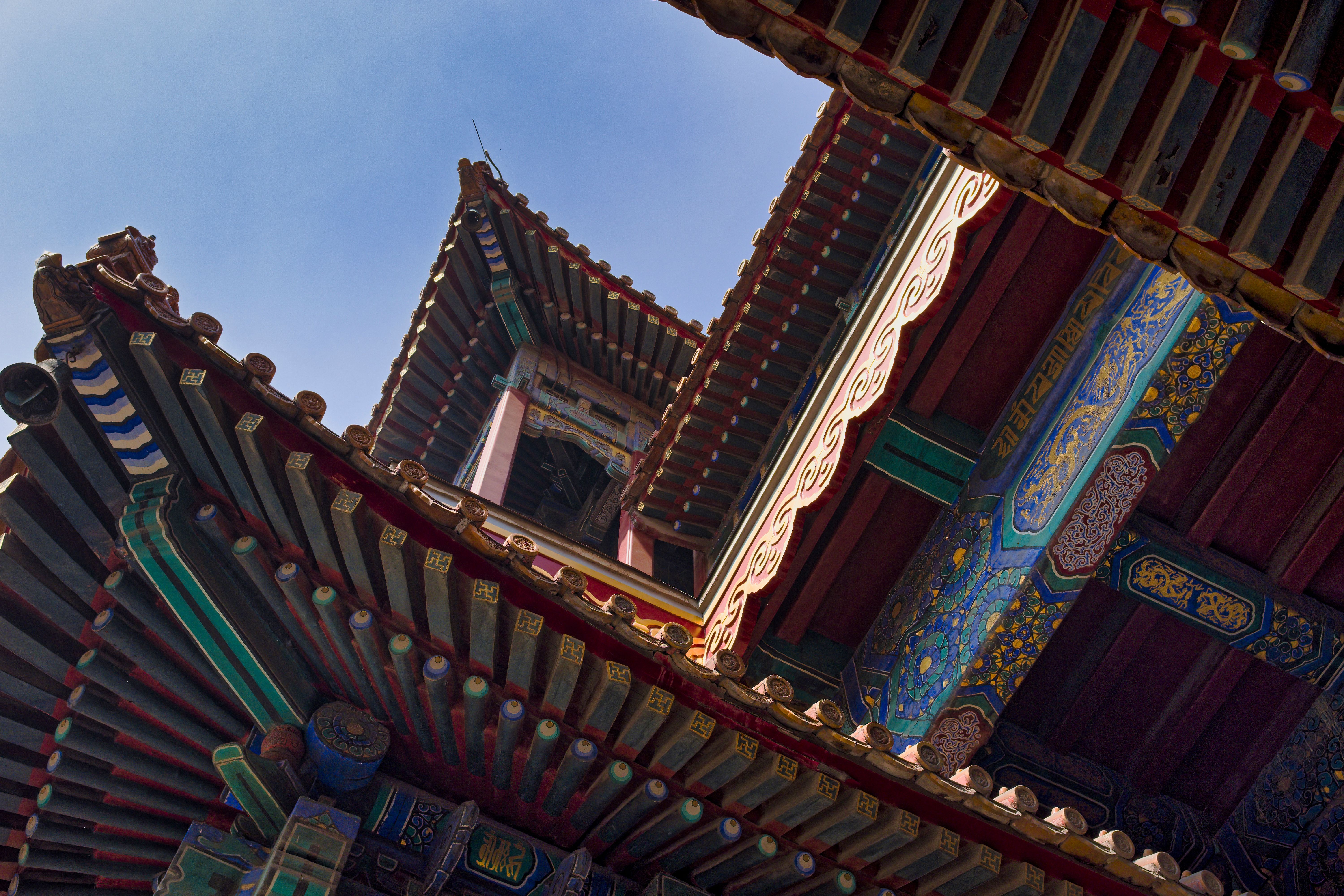 Bocil+China Photos, Download The BEST Free Bocil+China Stock Photos ...