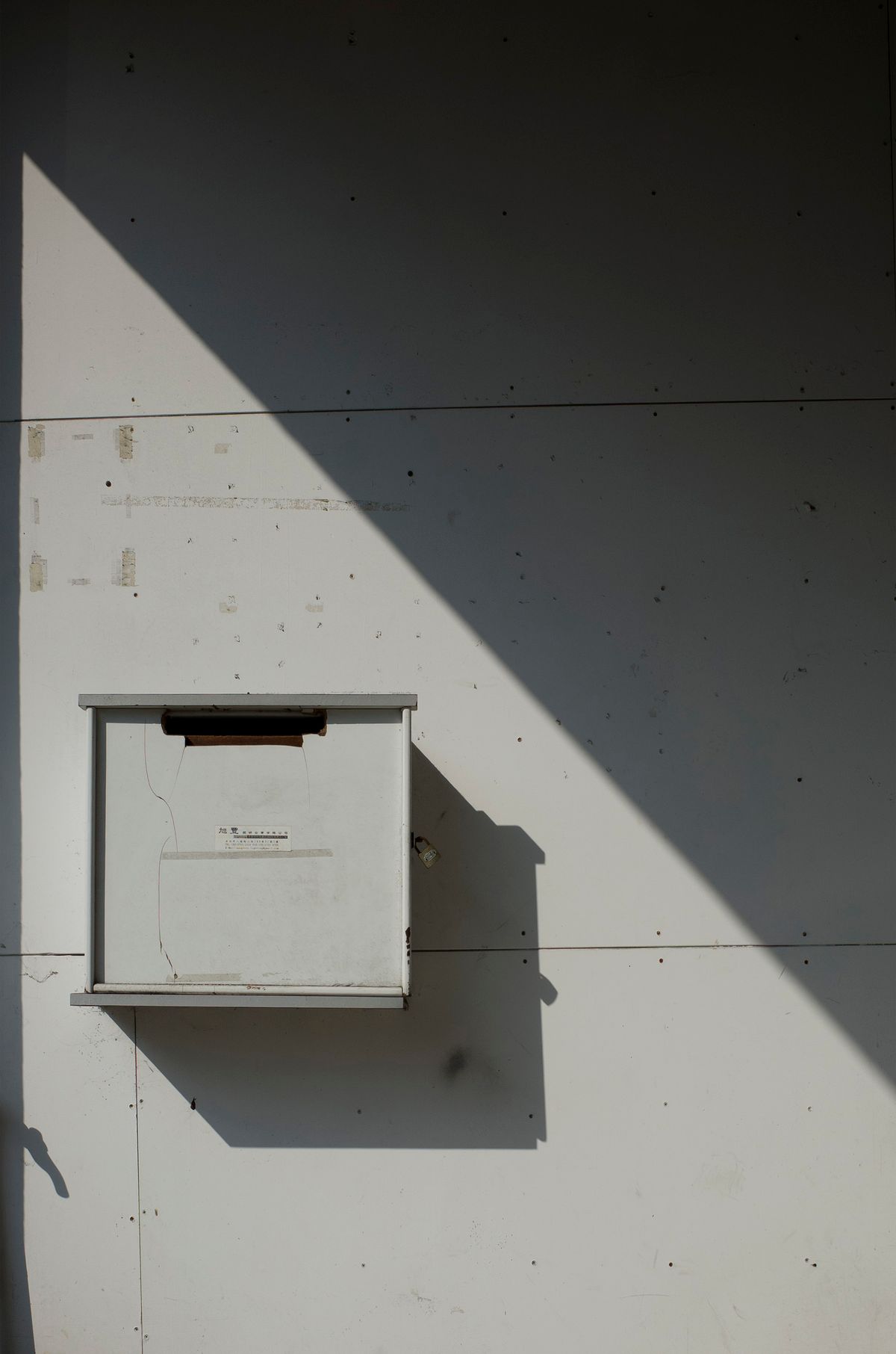 Mailbox Photos, Download The BEST Free Mailbox Stock Photos & HD Images