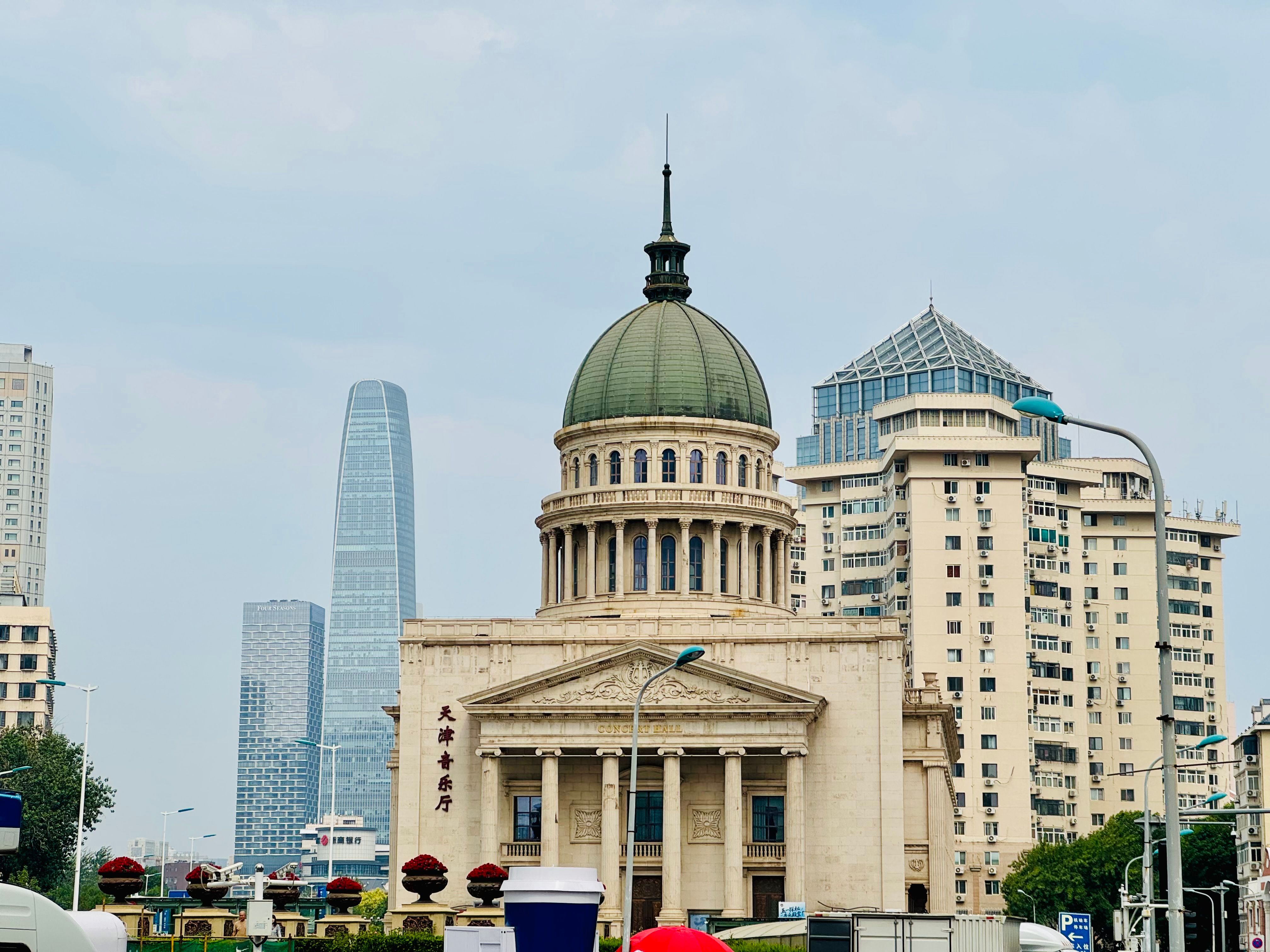 Historic Architectural Landmark in Tianjin Cityscape · Free Stock Photo