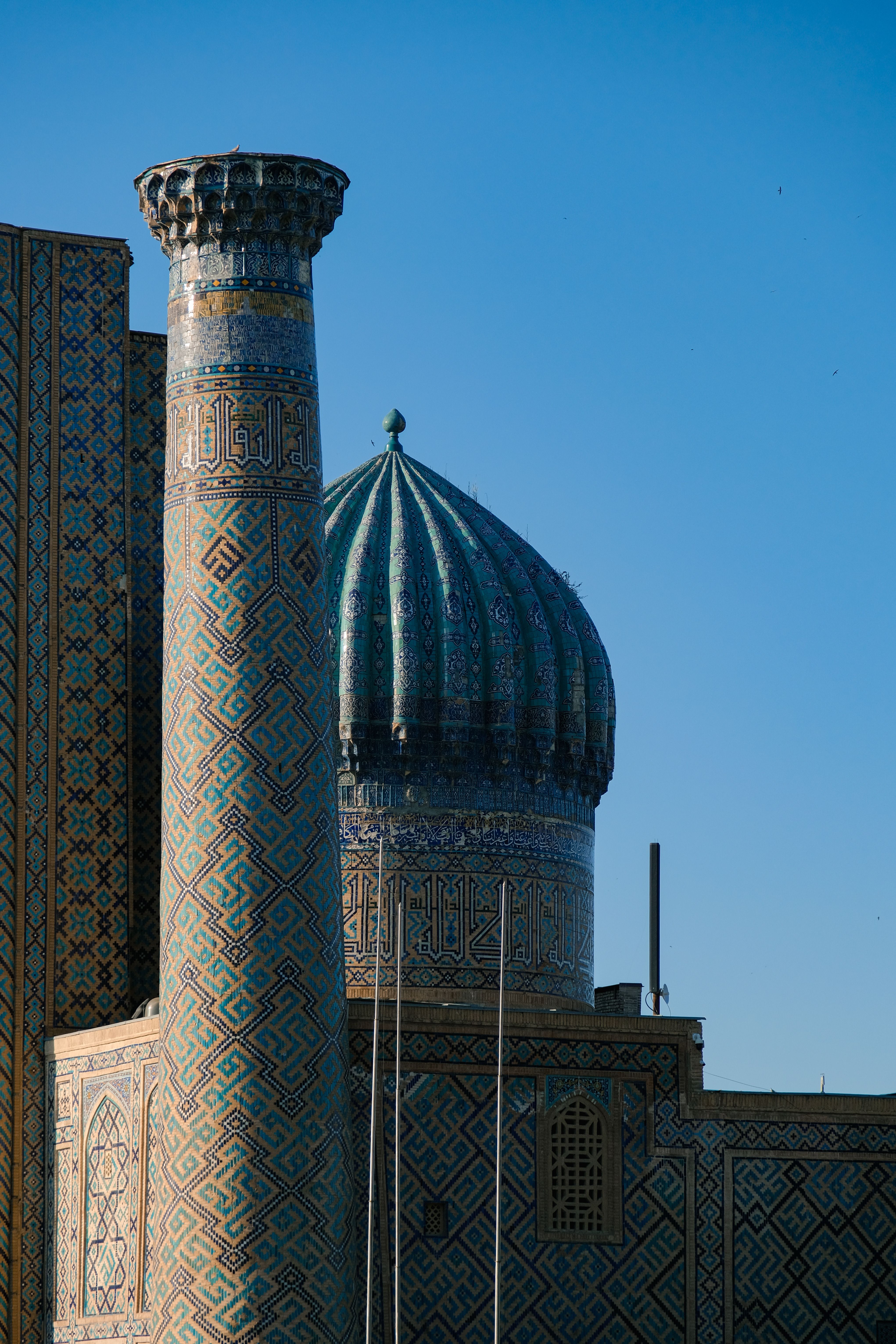 Majestic Minaret and Dome of Samarkand Mosque · Free Stock Photo