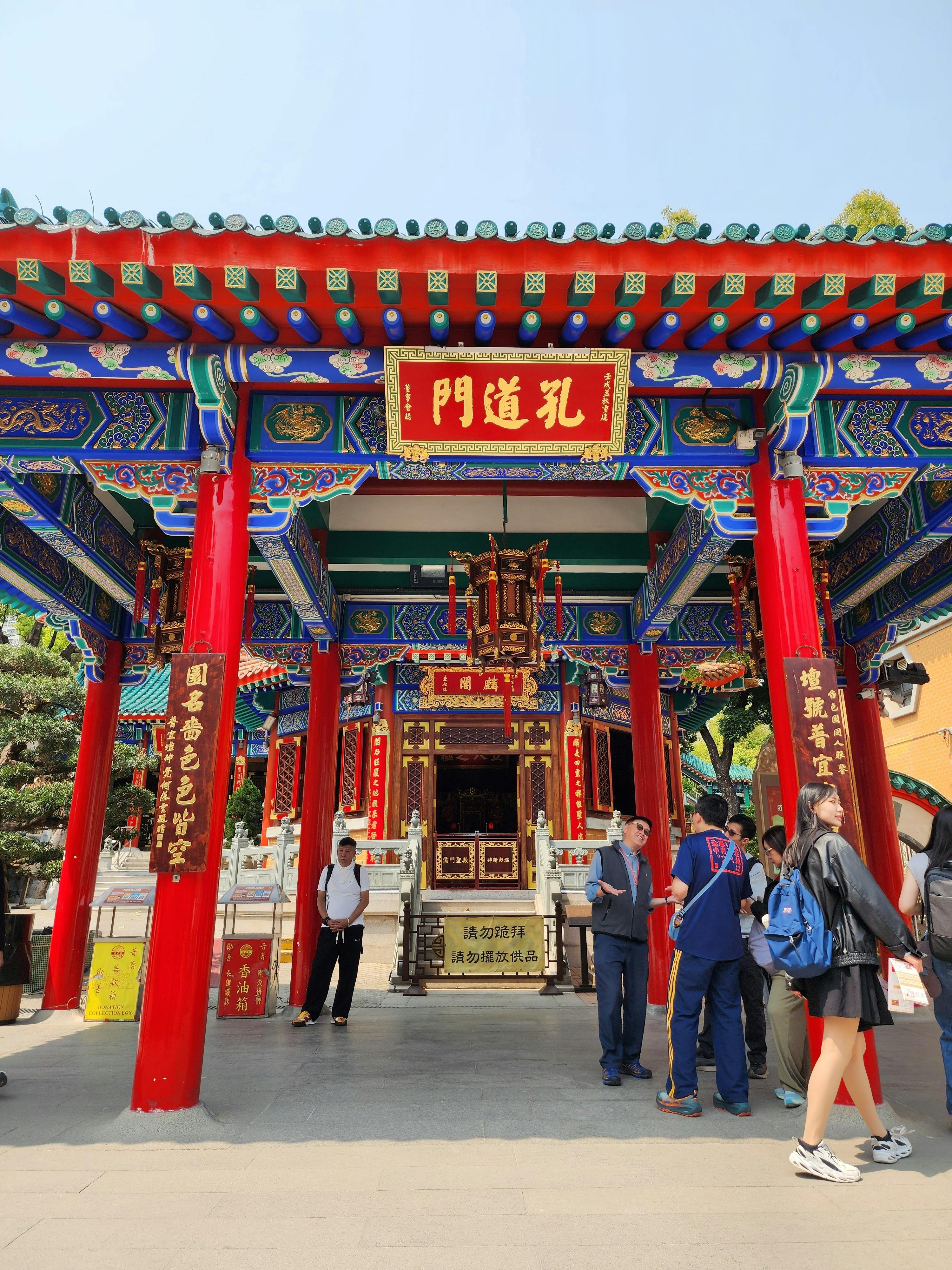 Chinese Traditional Temple Photos, Download The BEST Free Chinese ...