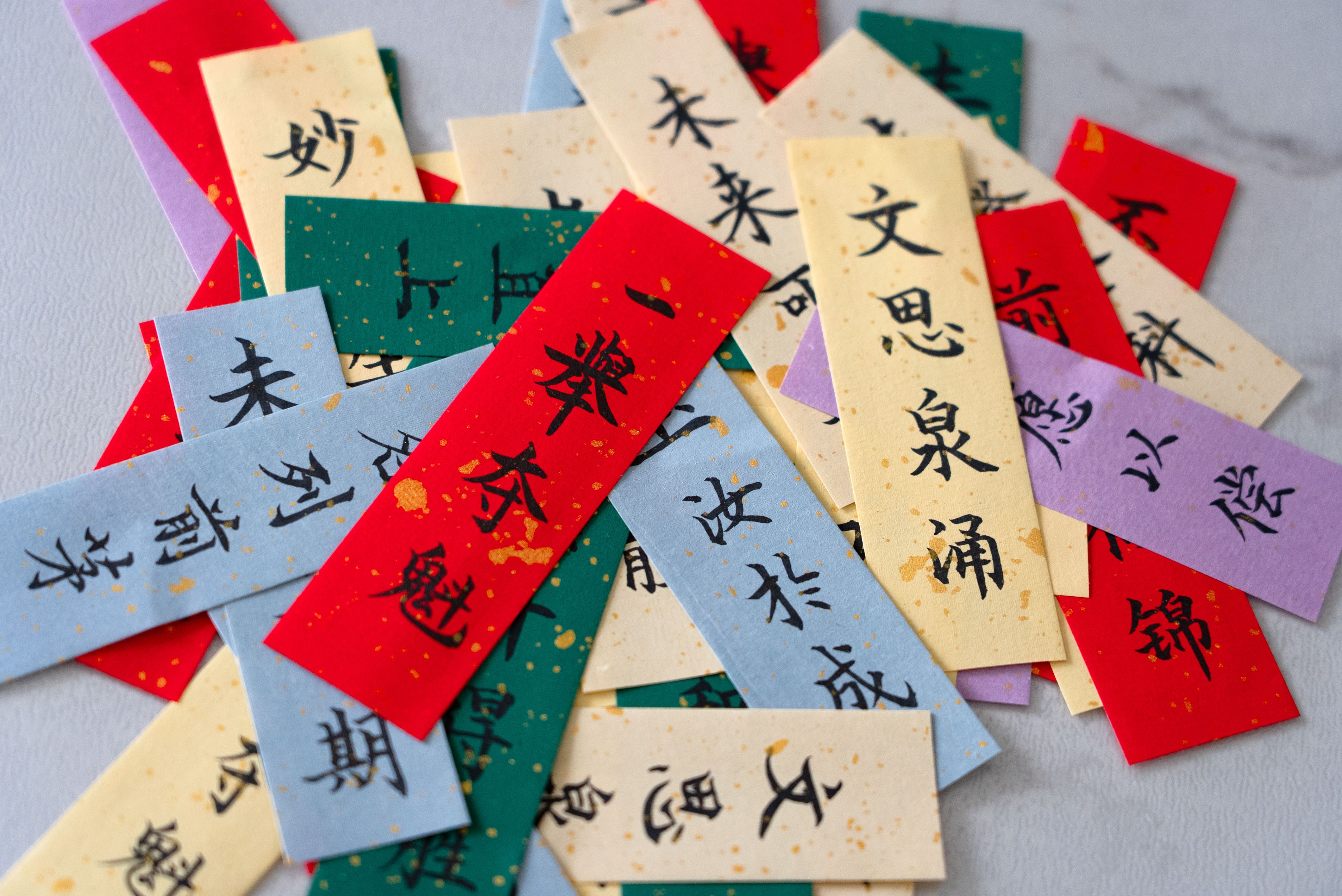 Colorful Calligraphy Cards with Chinese Characters · Free Stock Photo