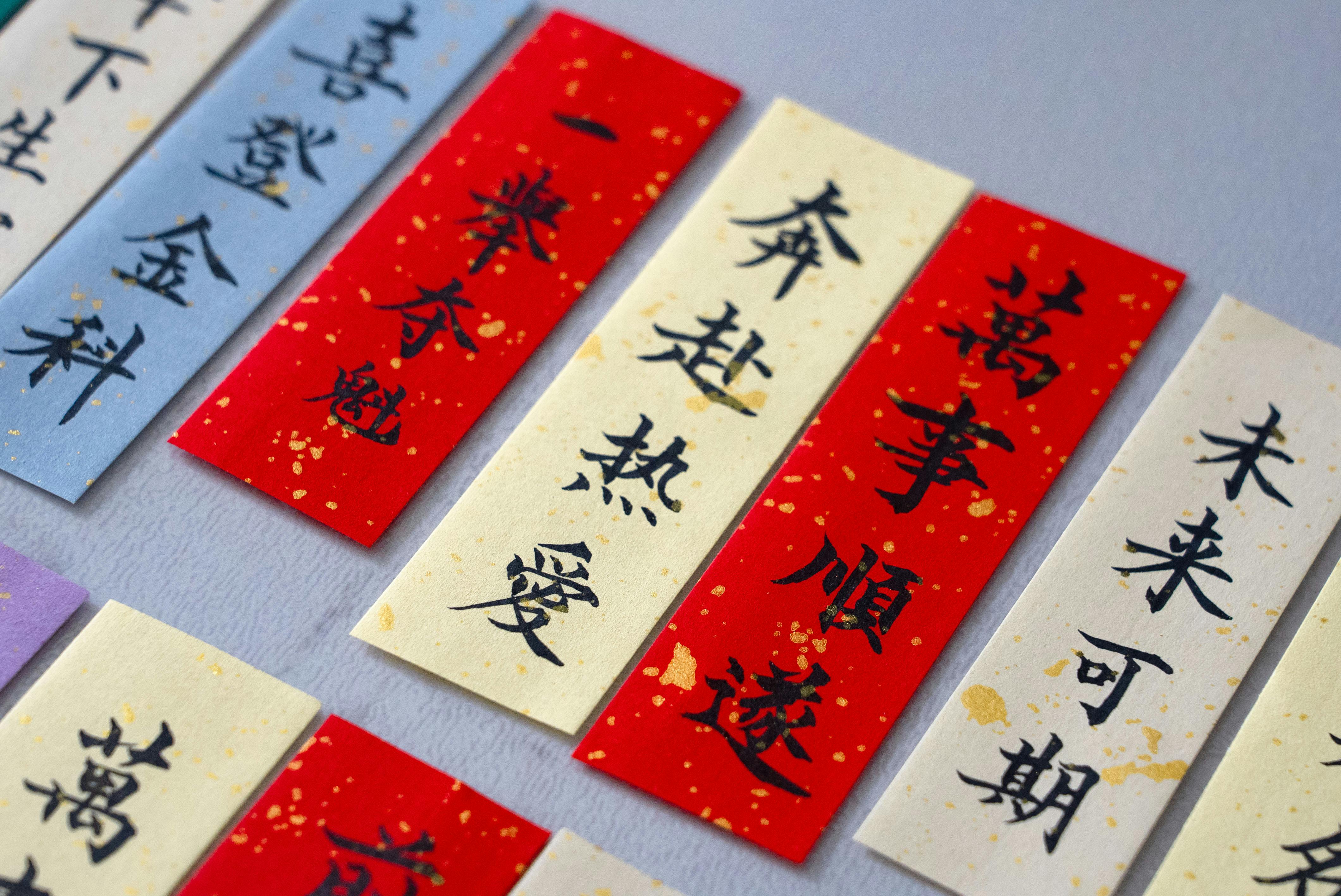 Language Photos, Download The BEST Free Language Stock Photos & HD Images