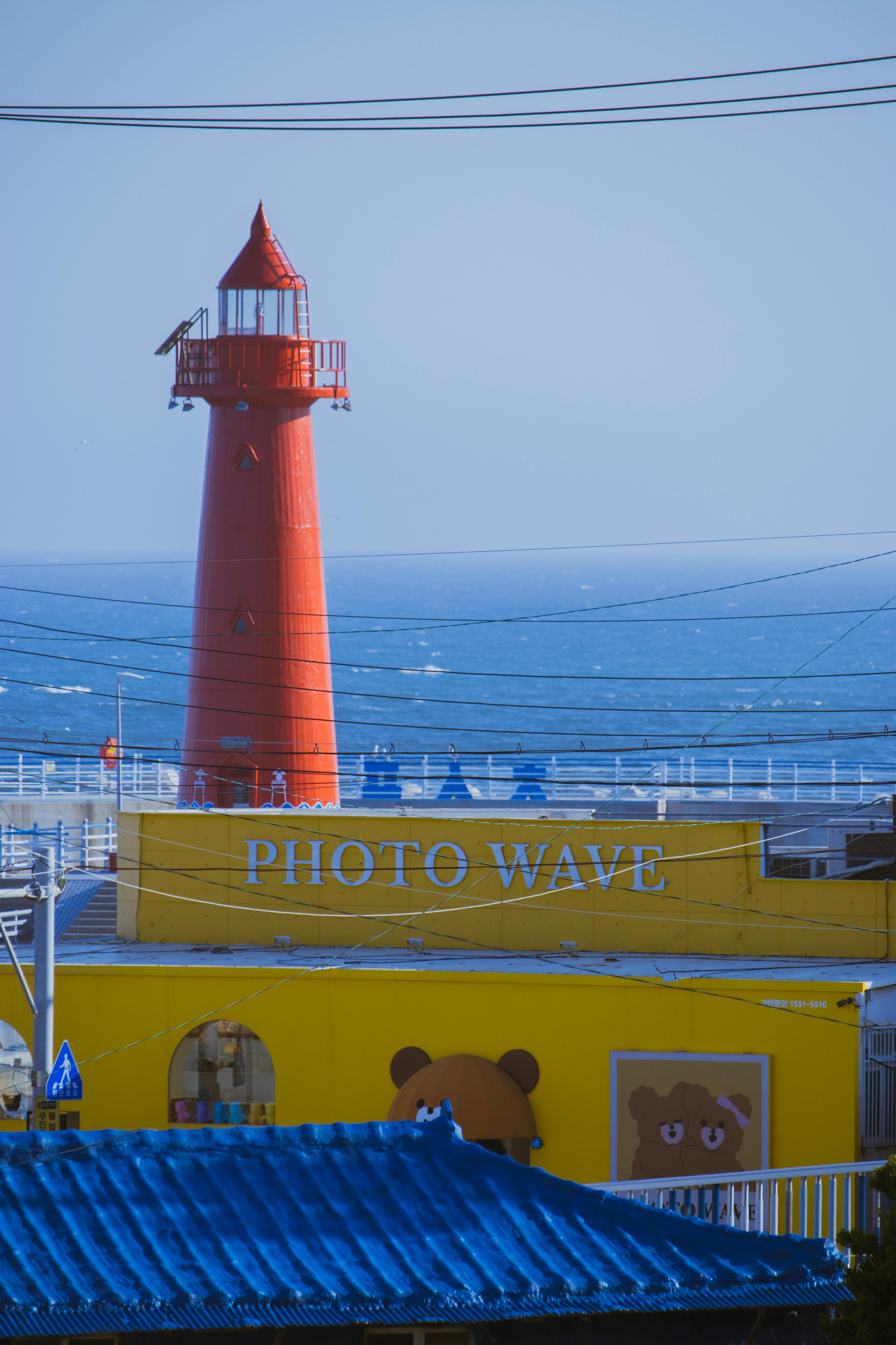 Korean Actress Landscape Photos, Download The BEST Free Korean Actress ...