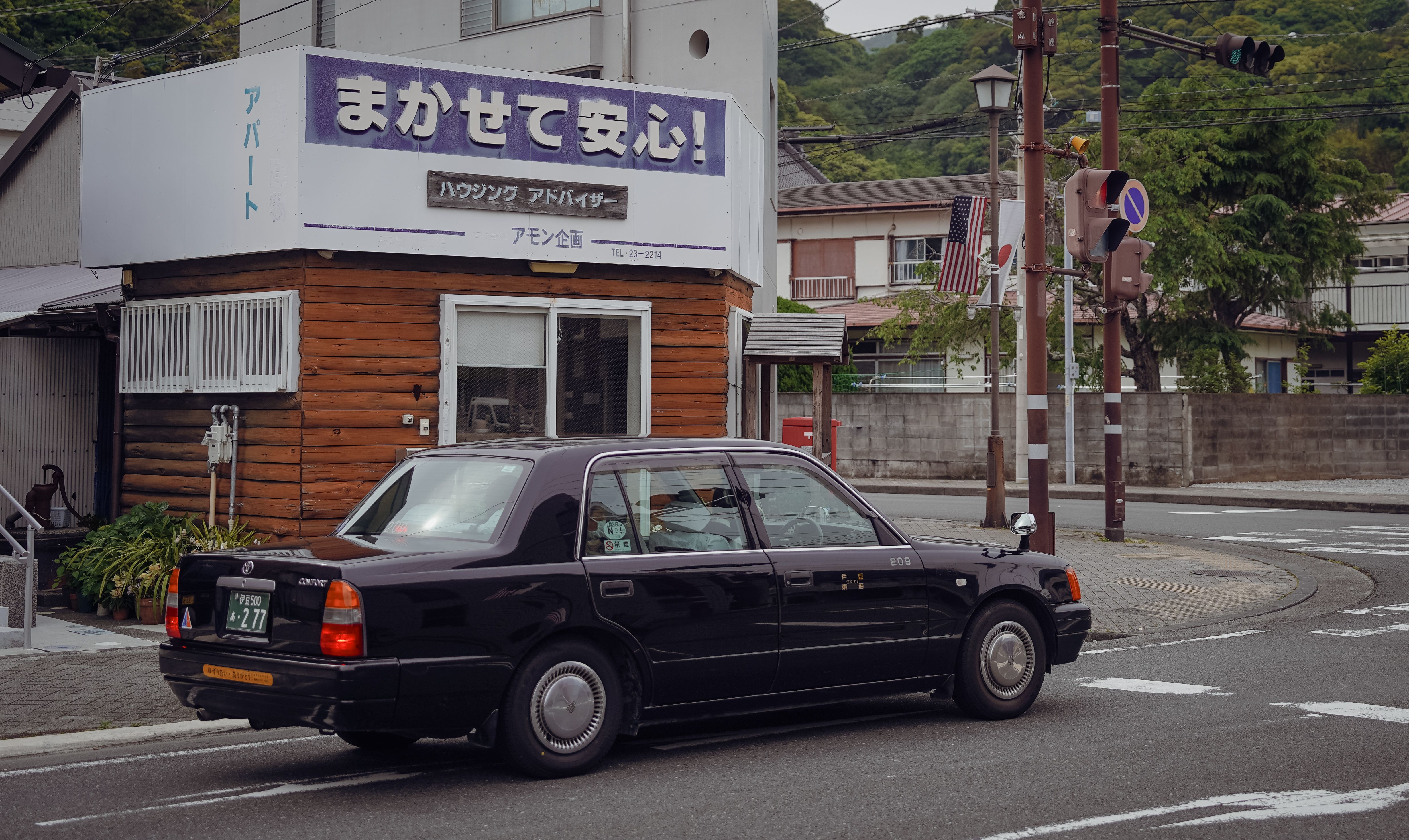 Japanese Street Cars Photos, Download The BEST Free Japanese Street ...