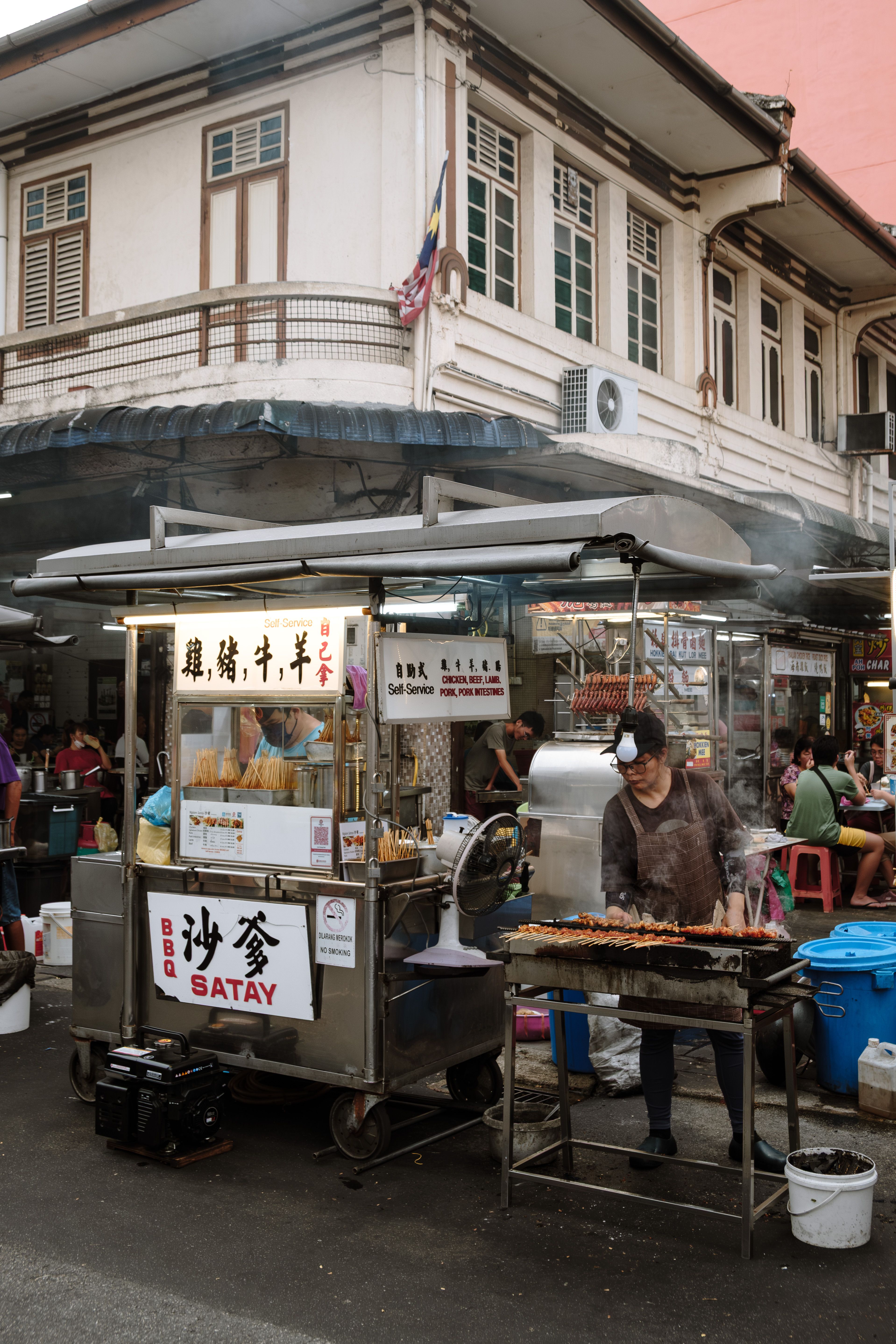 Jaar Of Penang Photos, Download The BEST Free Jaar Of Penang Stock ...