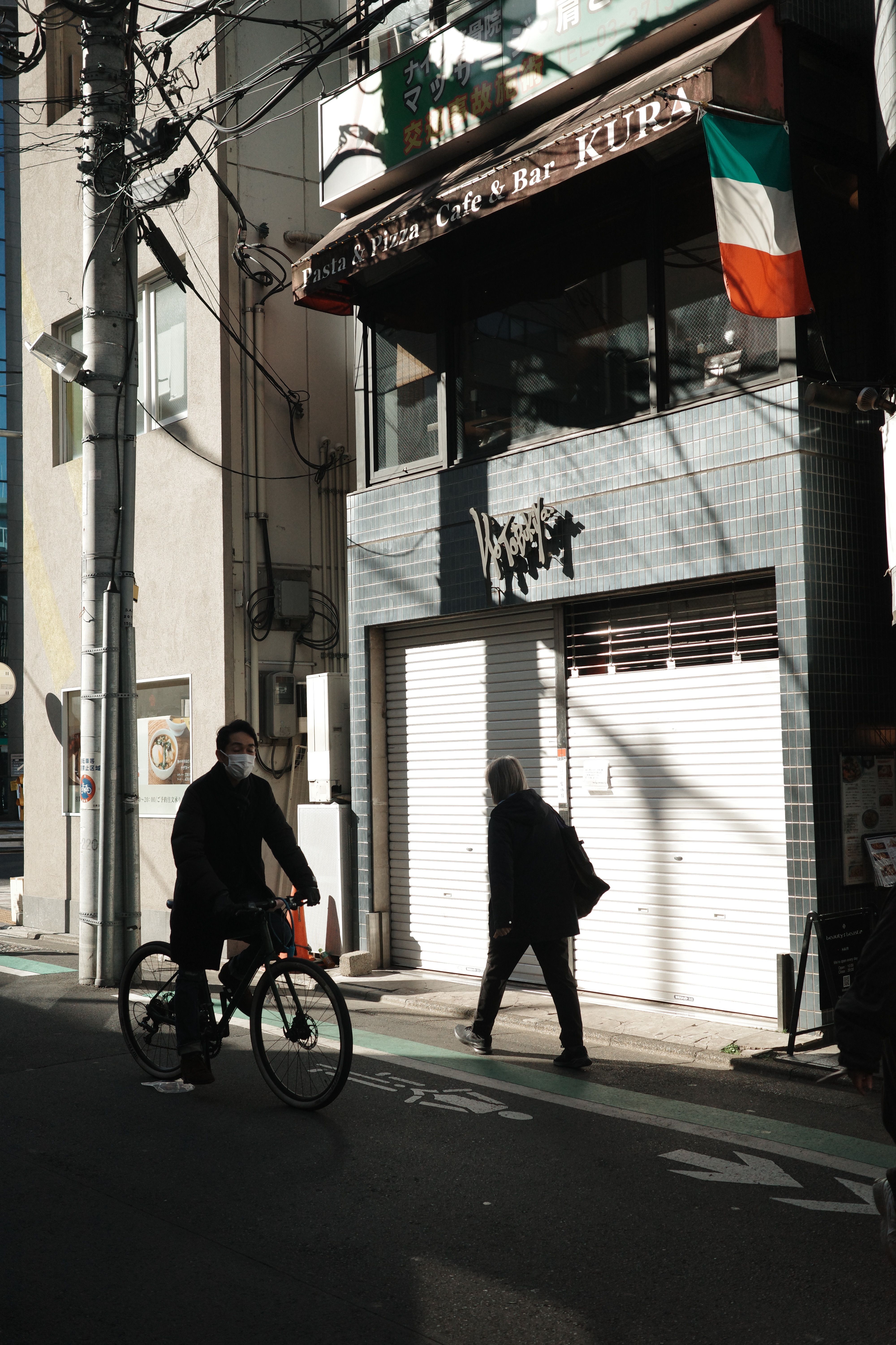 Walking Into The Bar Photos, Download The BEST Free Walking Into The ...