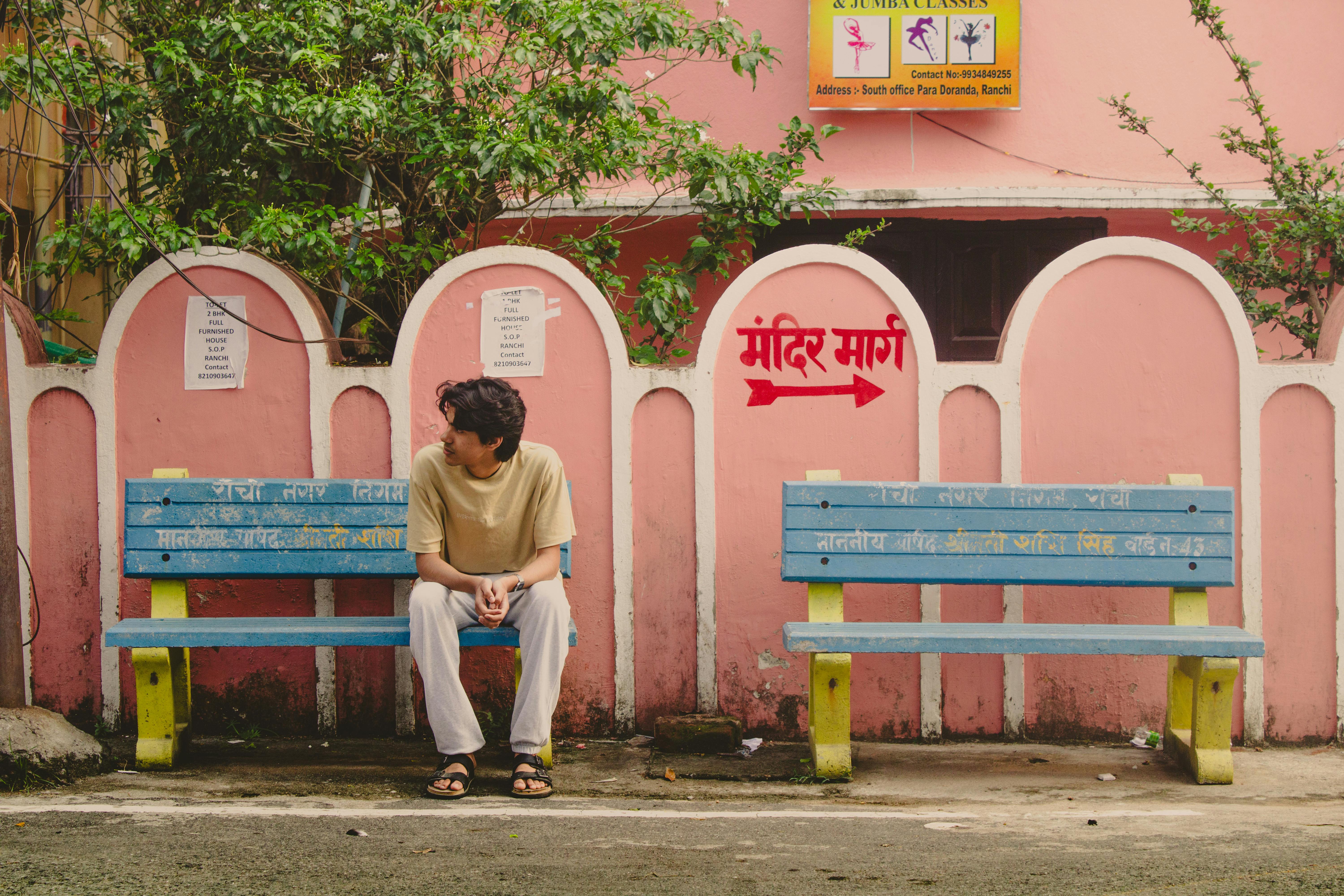 Ranchi City Photos, Download The BEST Free Ranchi City Stock Photos ...