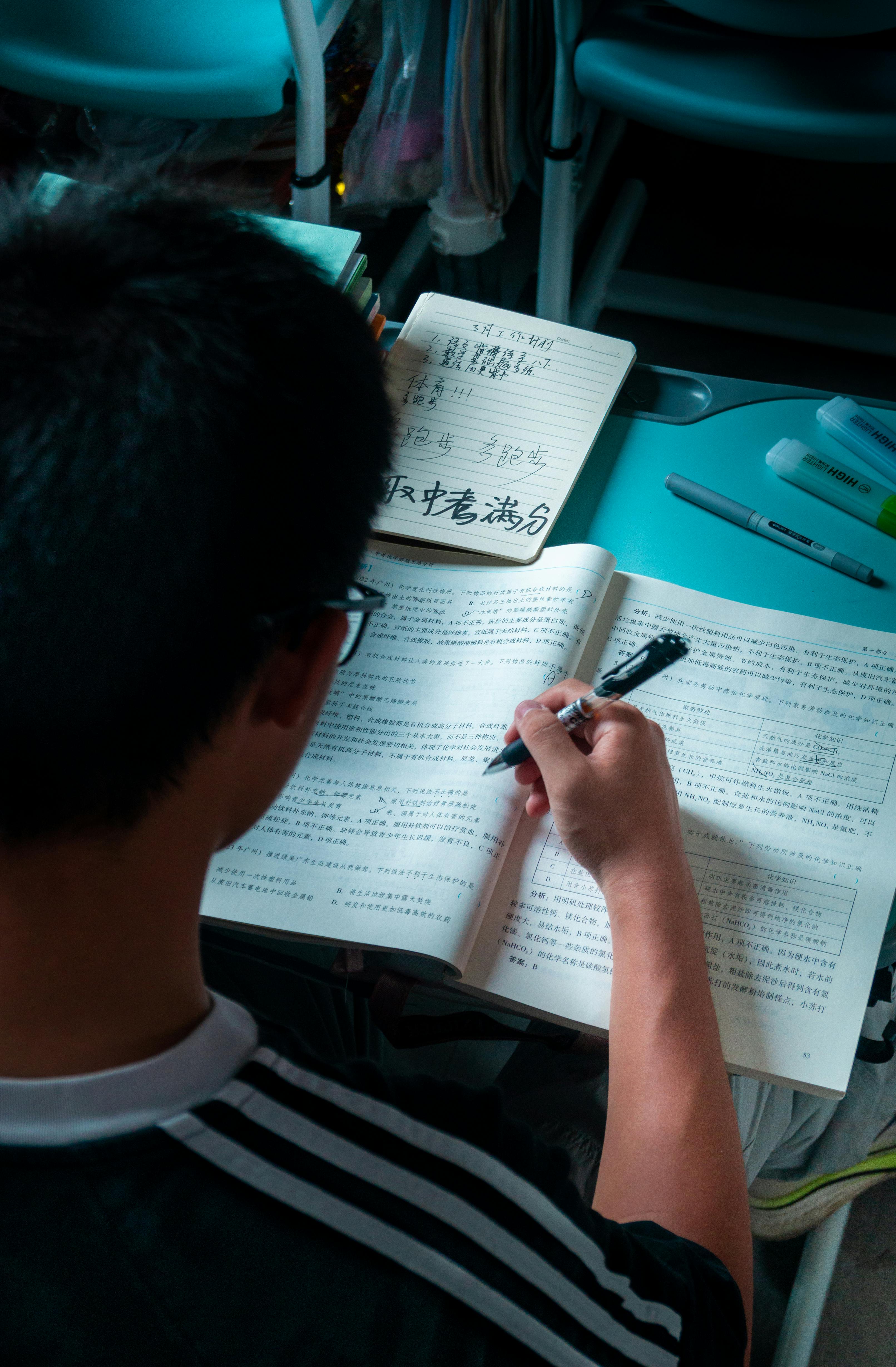 Student Pic Photos, Download The BEST Free Student Pic Stock Photos ...