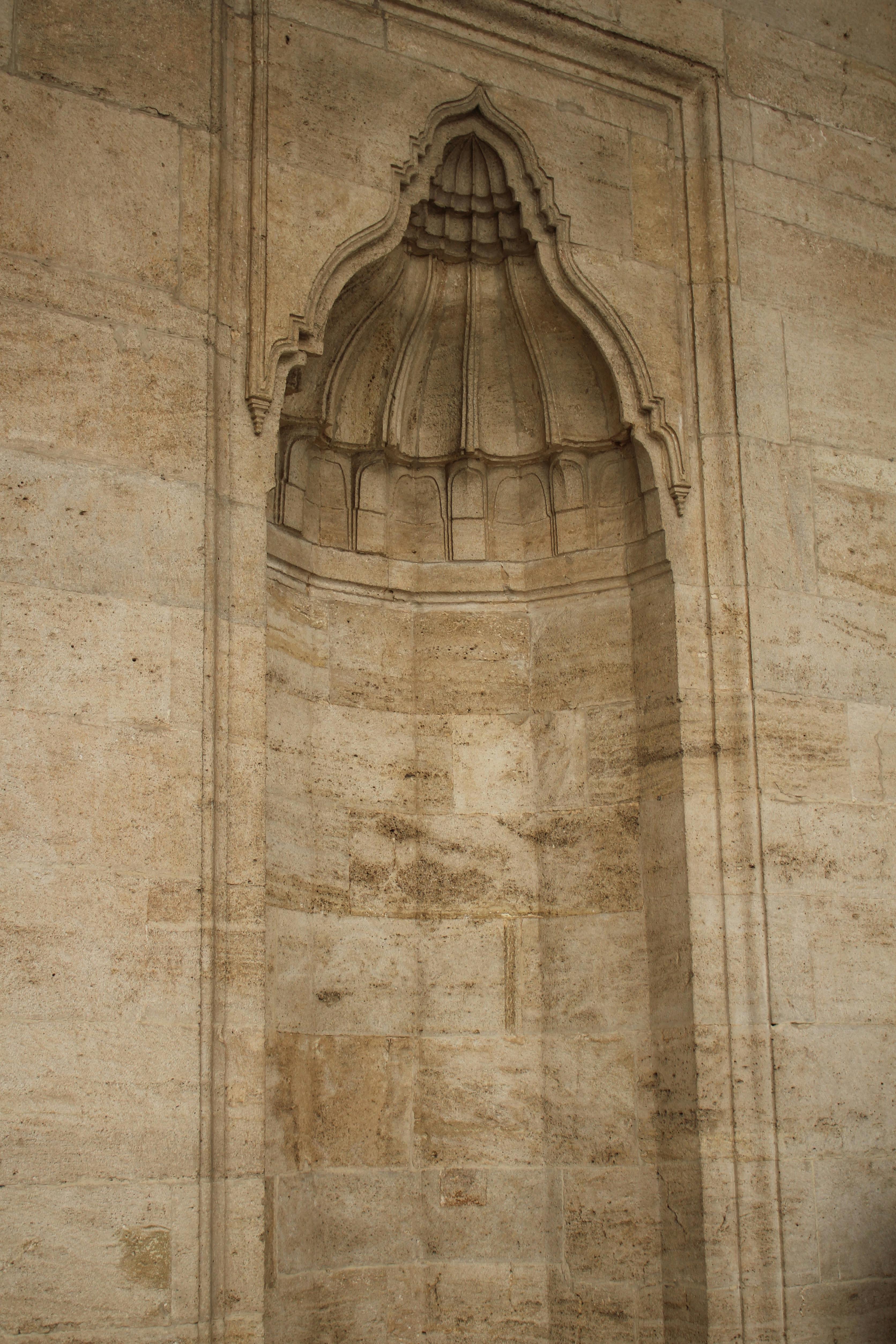 Islamic Art Photos, Download The BEST Free Islamic Art Stock Photos ...