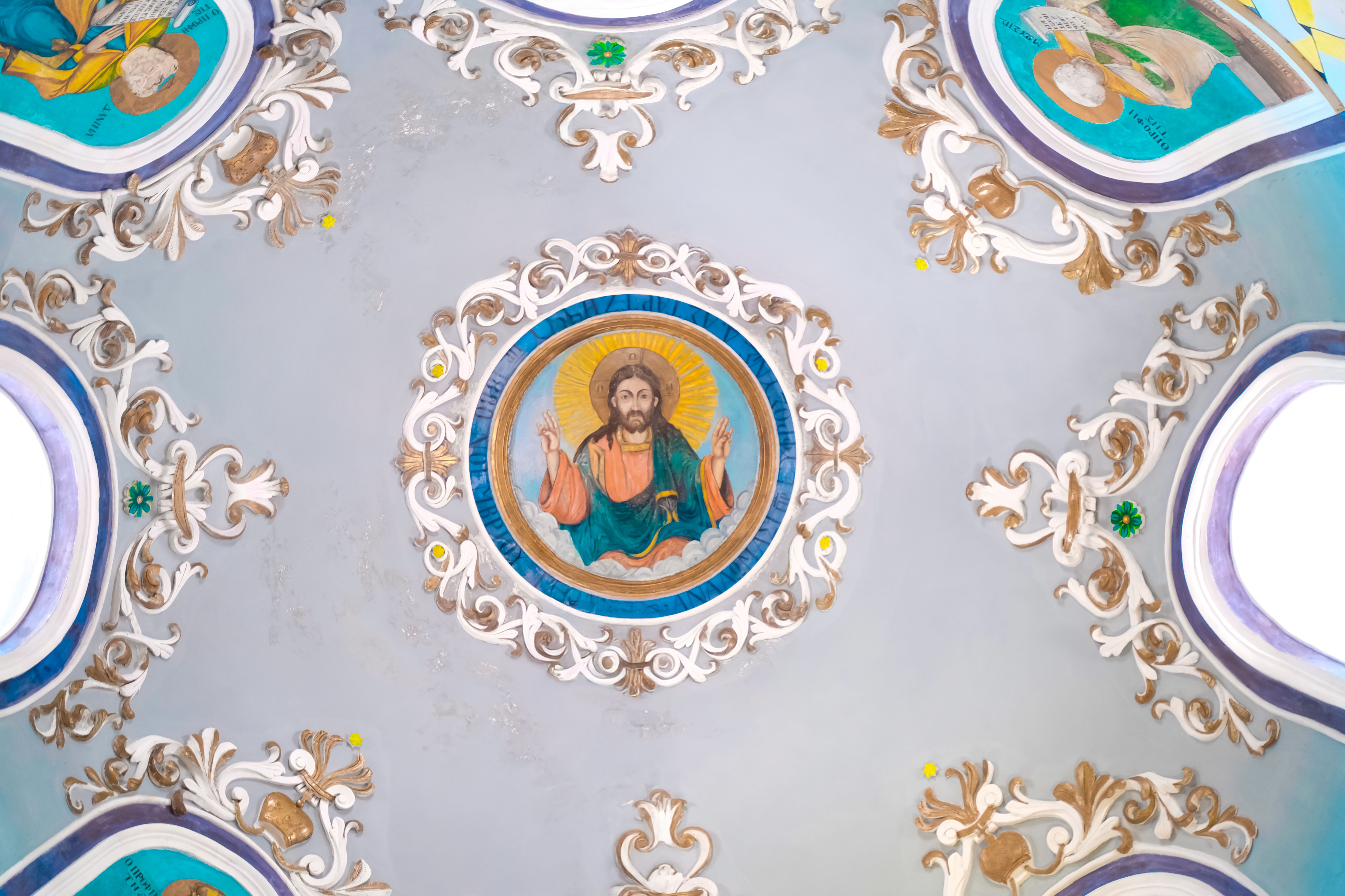 Intricate Dome Ceiling at Greek Orthodox Church · Free Stock Photo