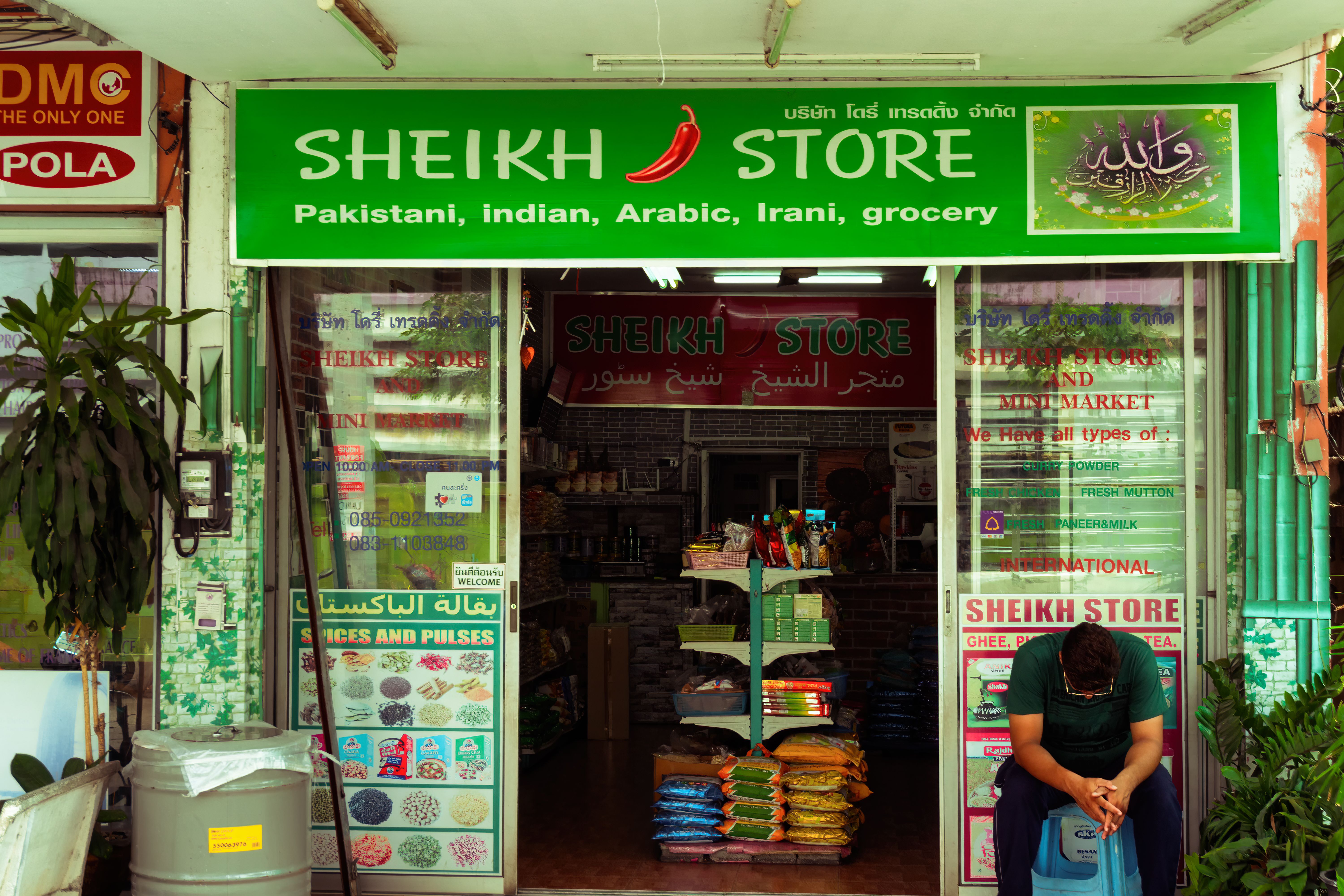 Indian Kirana Store Photos, Download The BEST Free Indian Kirana Store ...
