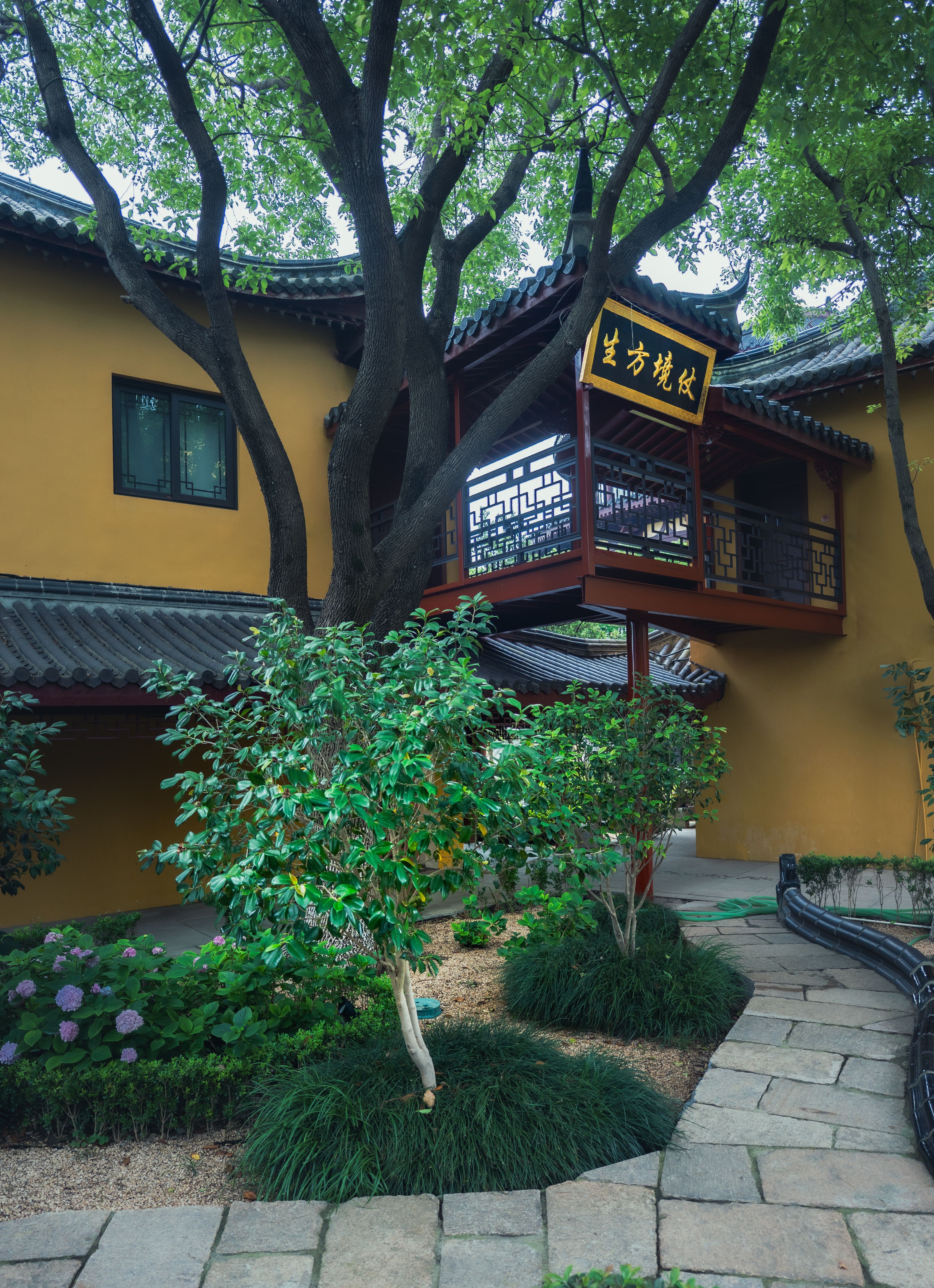 China Traditional Culture Photos, Download The BEST Free China ...