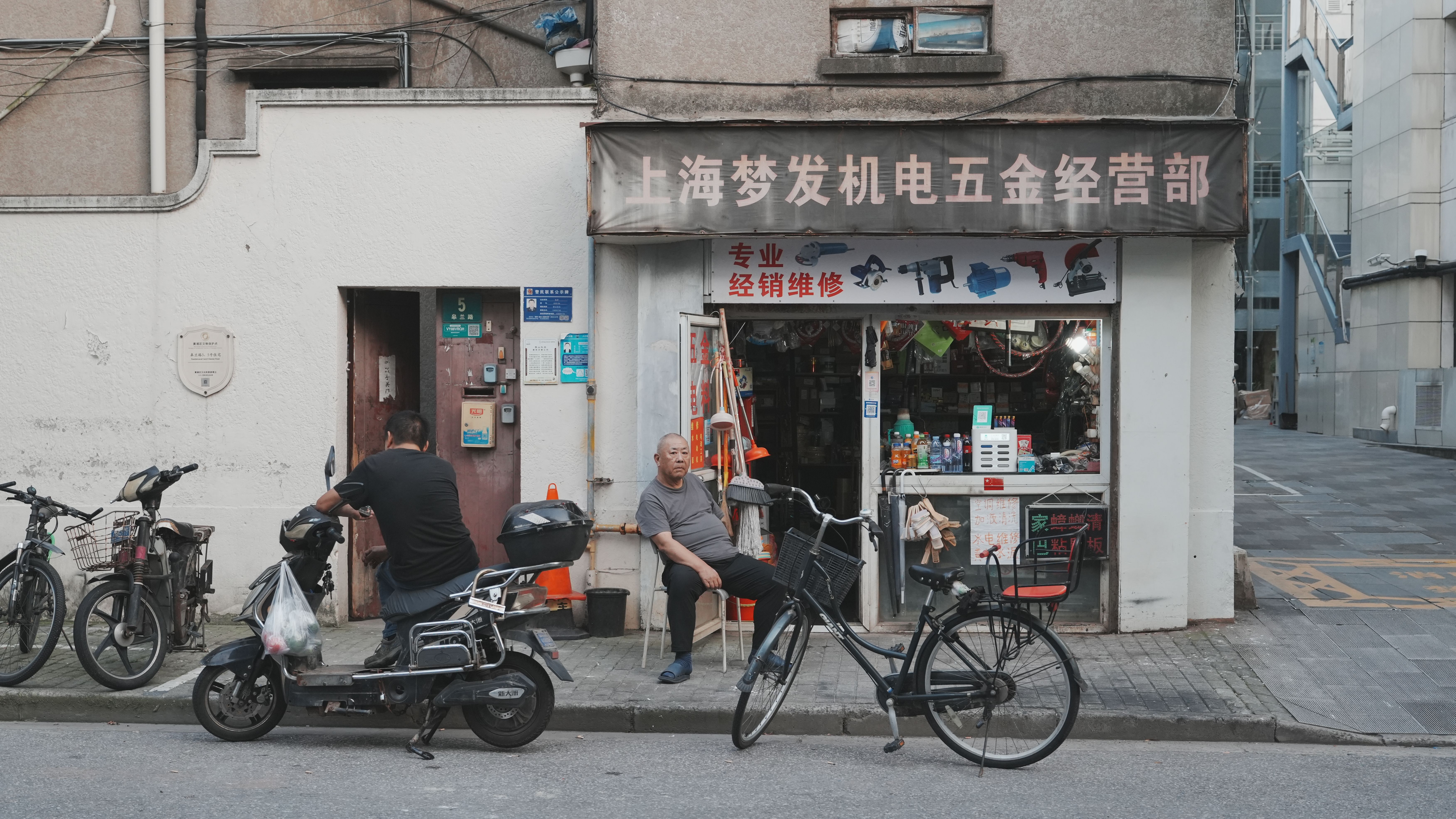 Chinese Beaver Photos, Download The BEST Free Chinese Beaver Stock ...