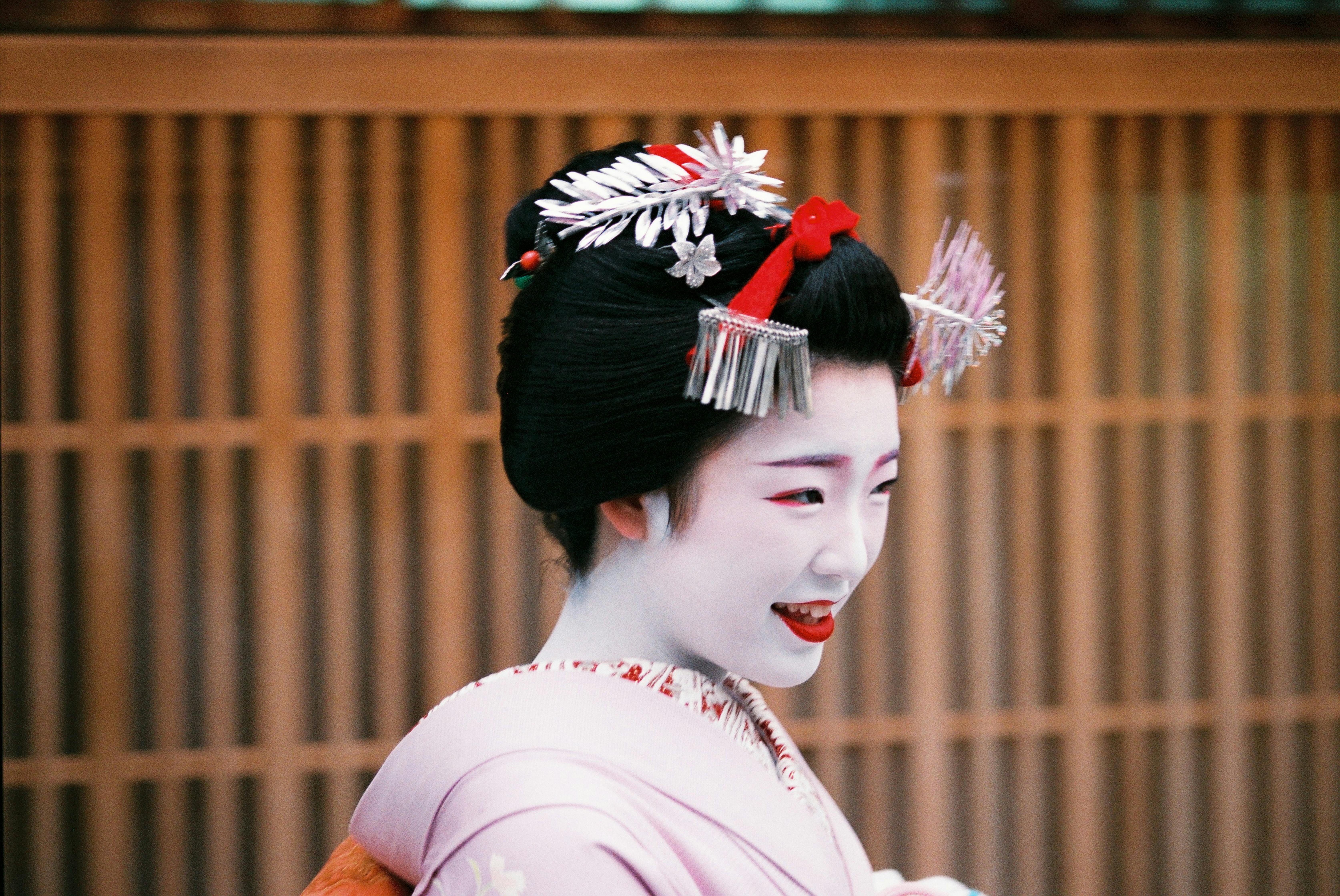 Fukuyuri · Photo gratuite