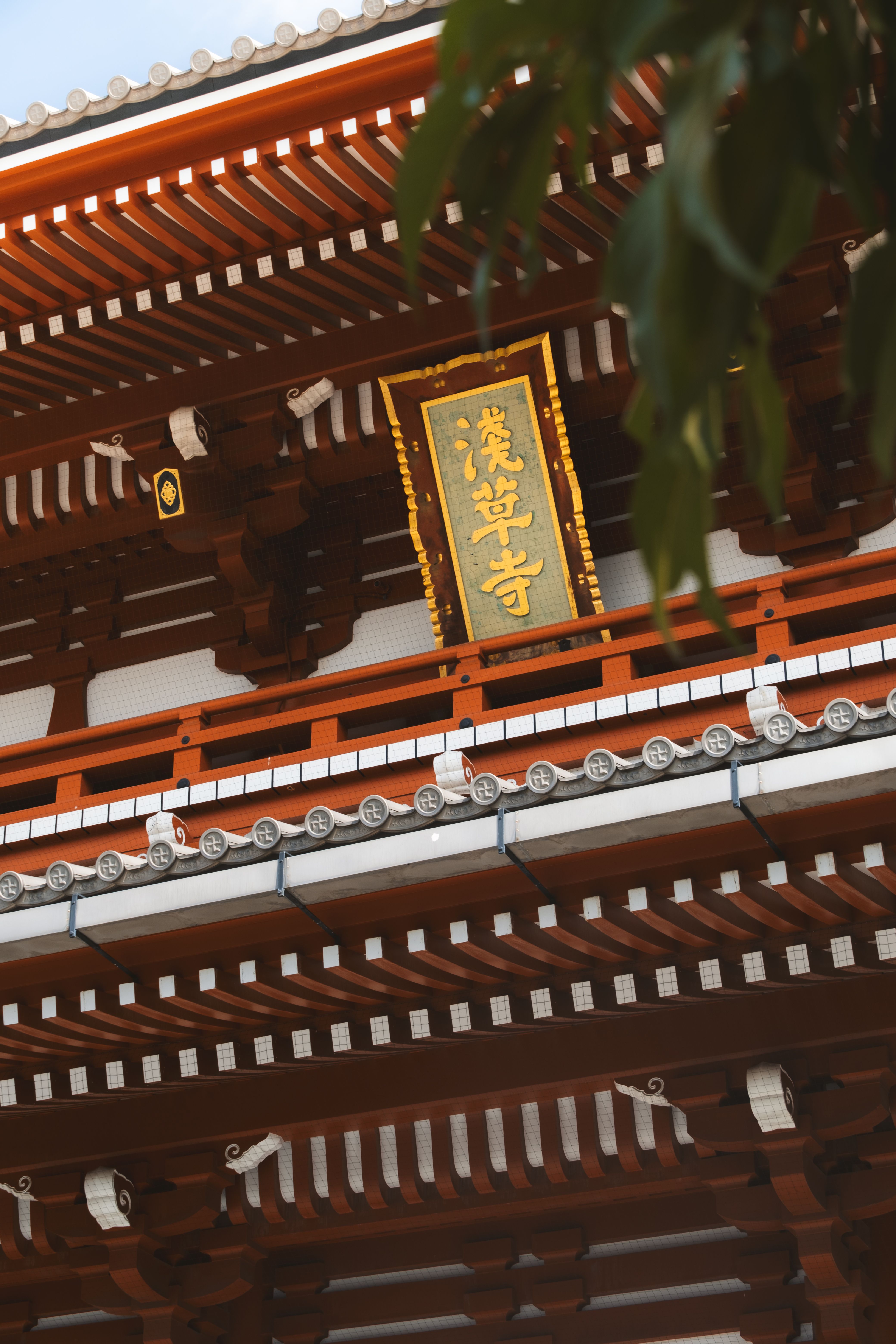 Traditional Japanese Temple Building Facade · Free Stock Photo