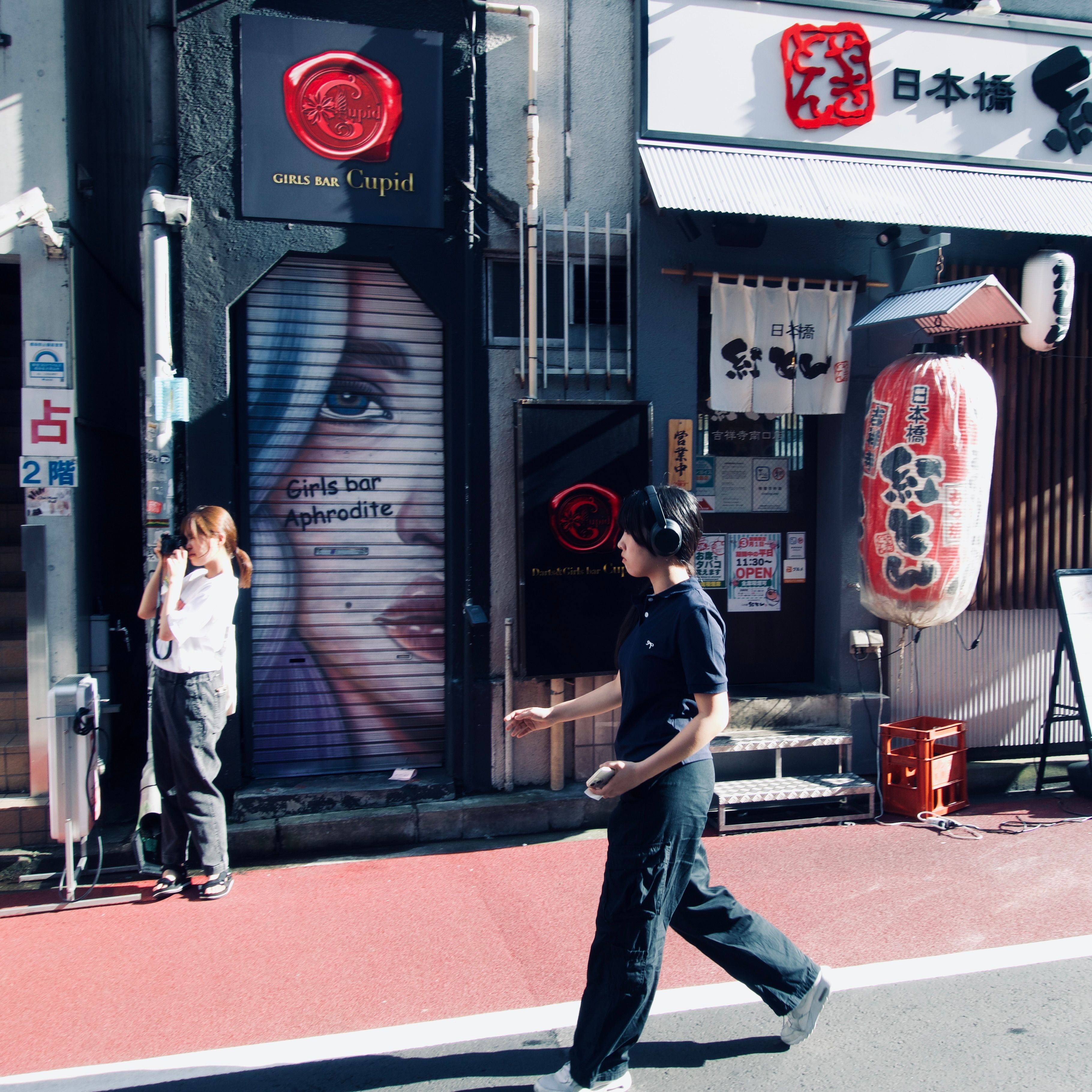 Japanese+Aesthetic+Pfp Photos, Download The BEST Free Japanese ...