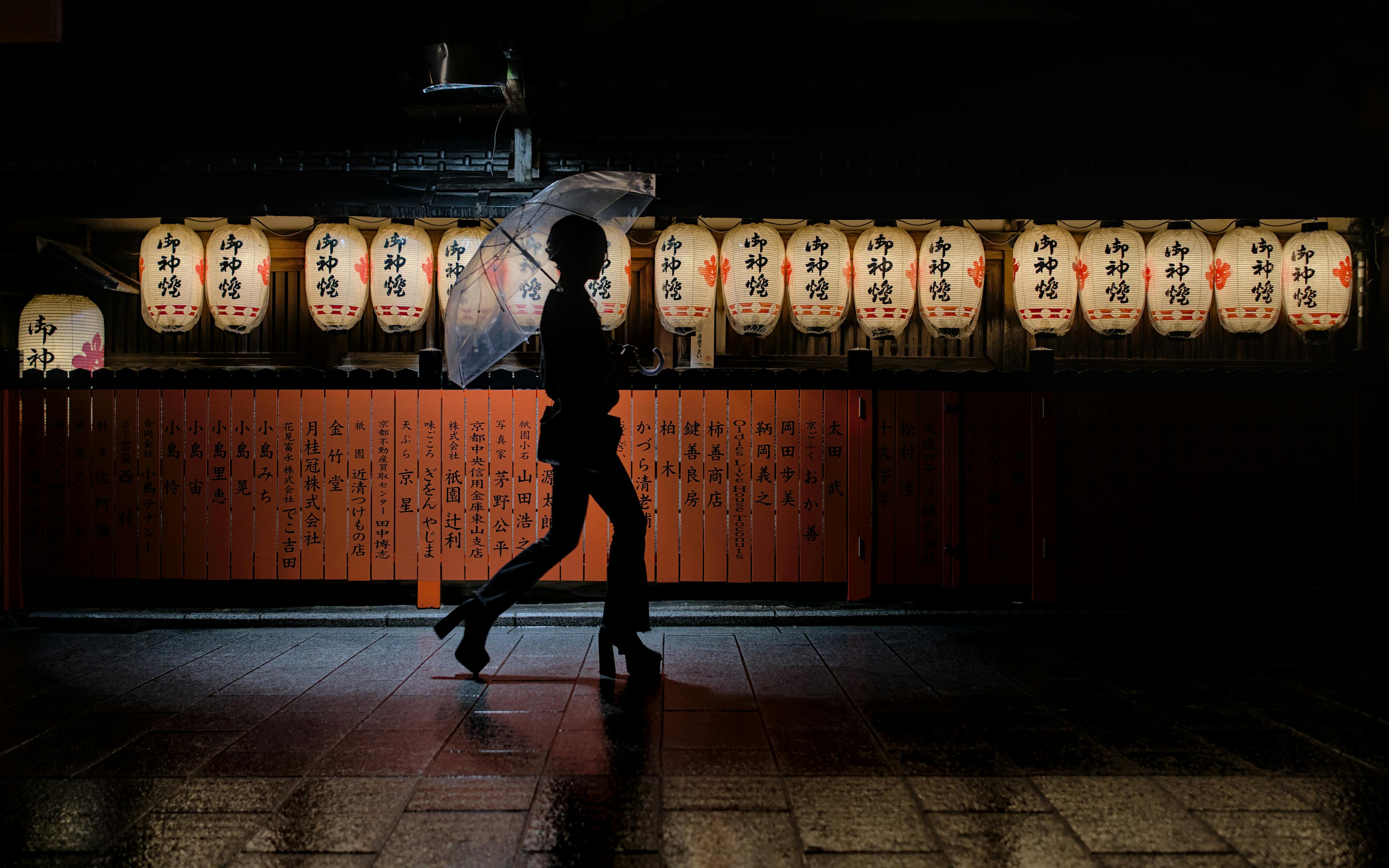 Gion Nightlife Photos, Download The BEST Free Gion Nightlife Stock ...