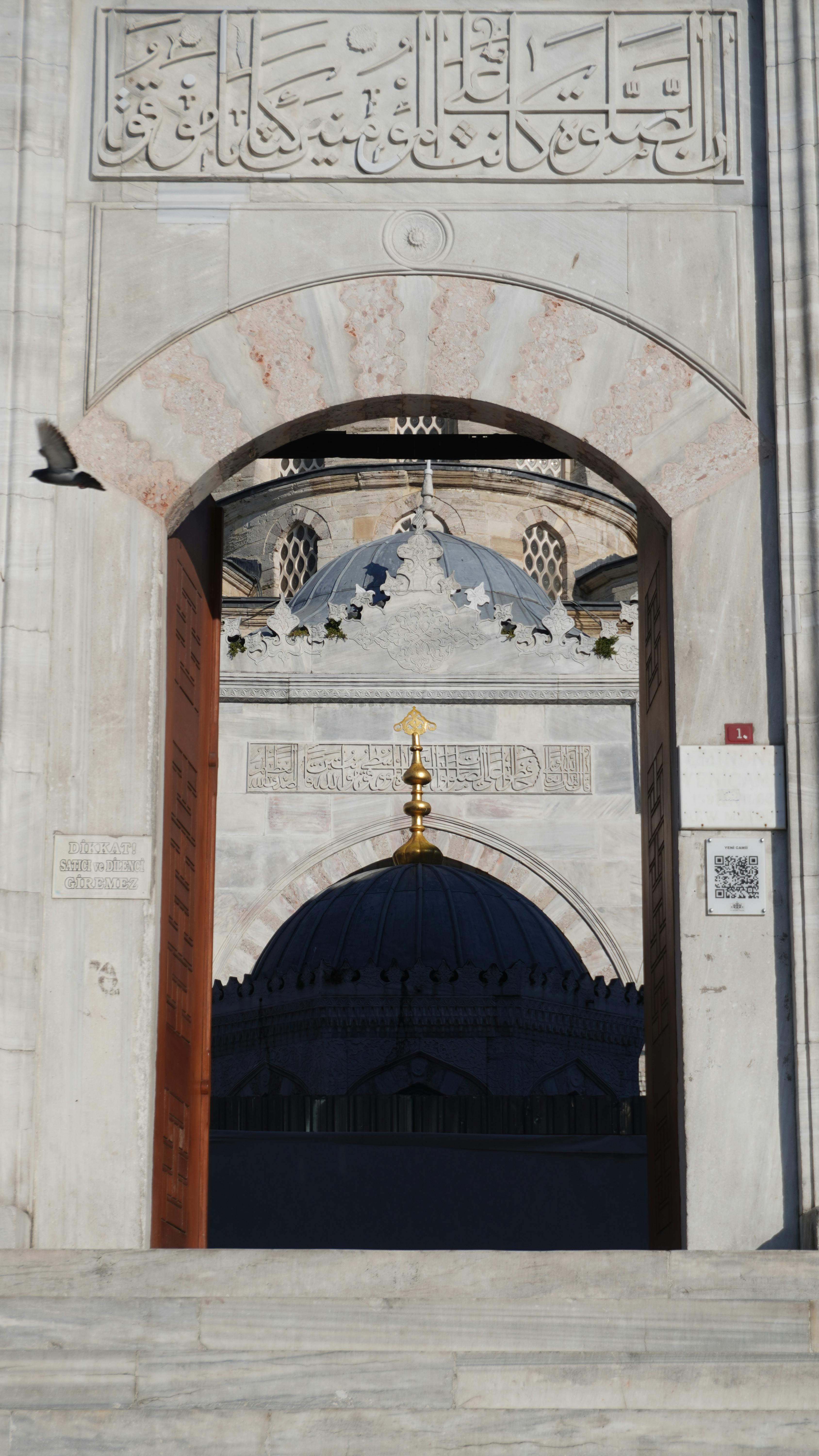 Gateway Photos, Download The BEST Free Gateway Stock Photos & HD Images