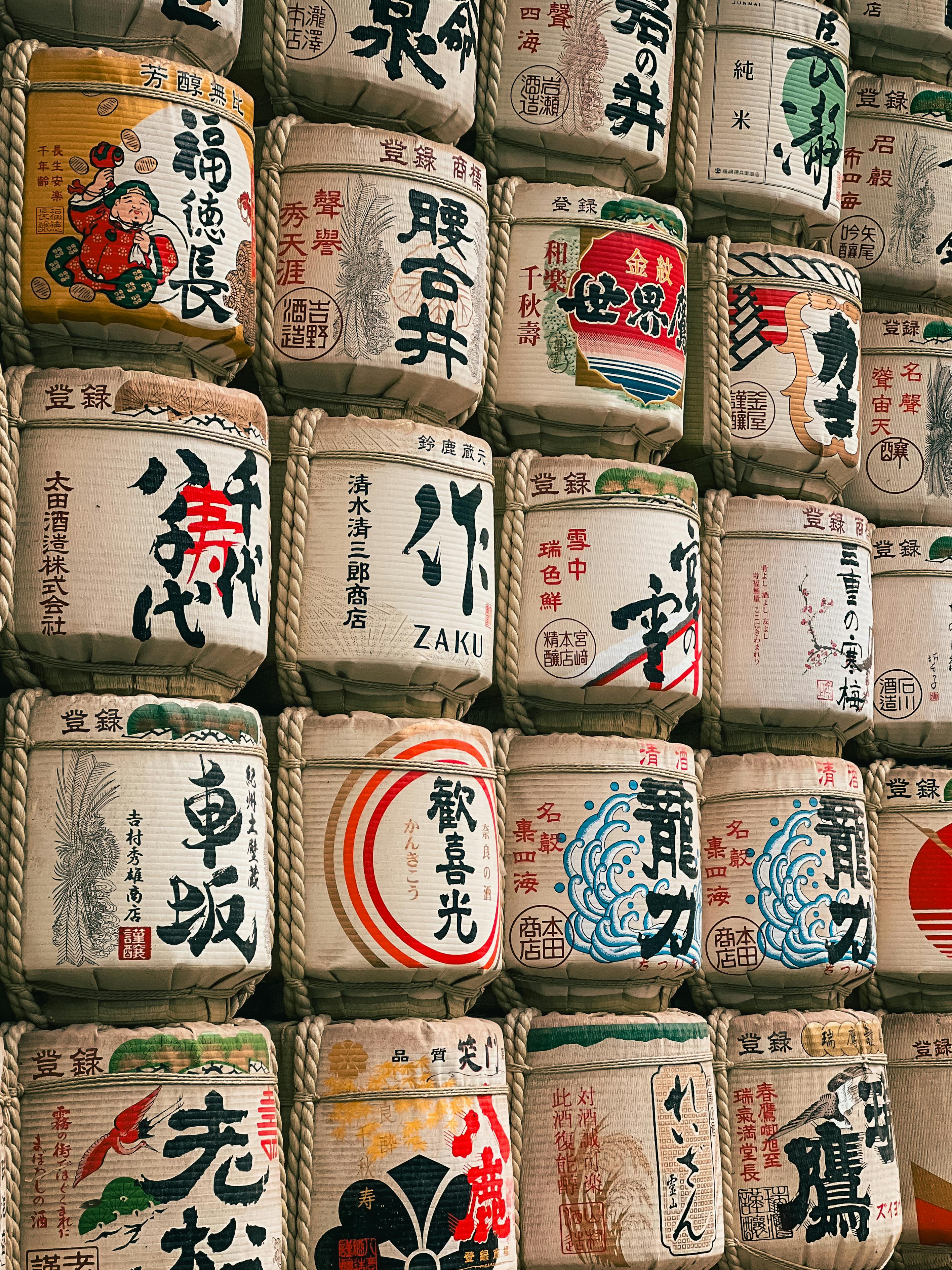 Biofortified Rice Photos, Download The BEST Free Biofortified Rice ...