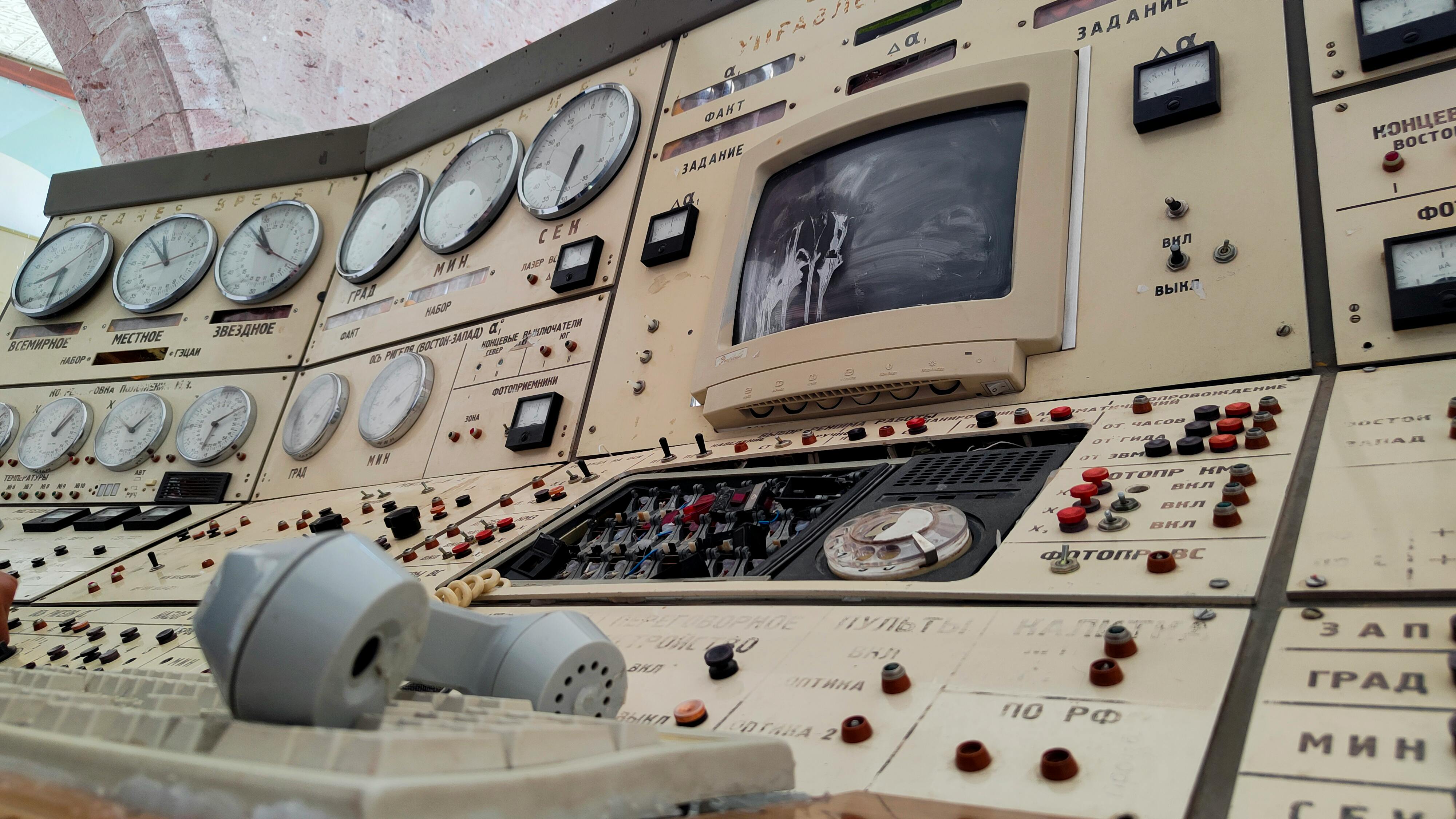 Vintage Control Panel with Dials and Gauges · Free Stock Photo
