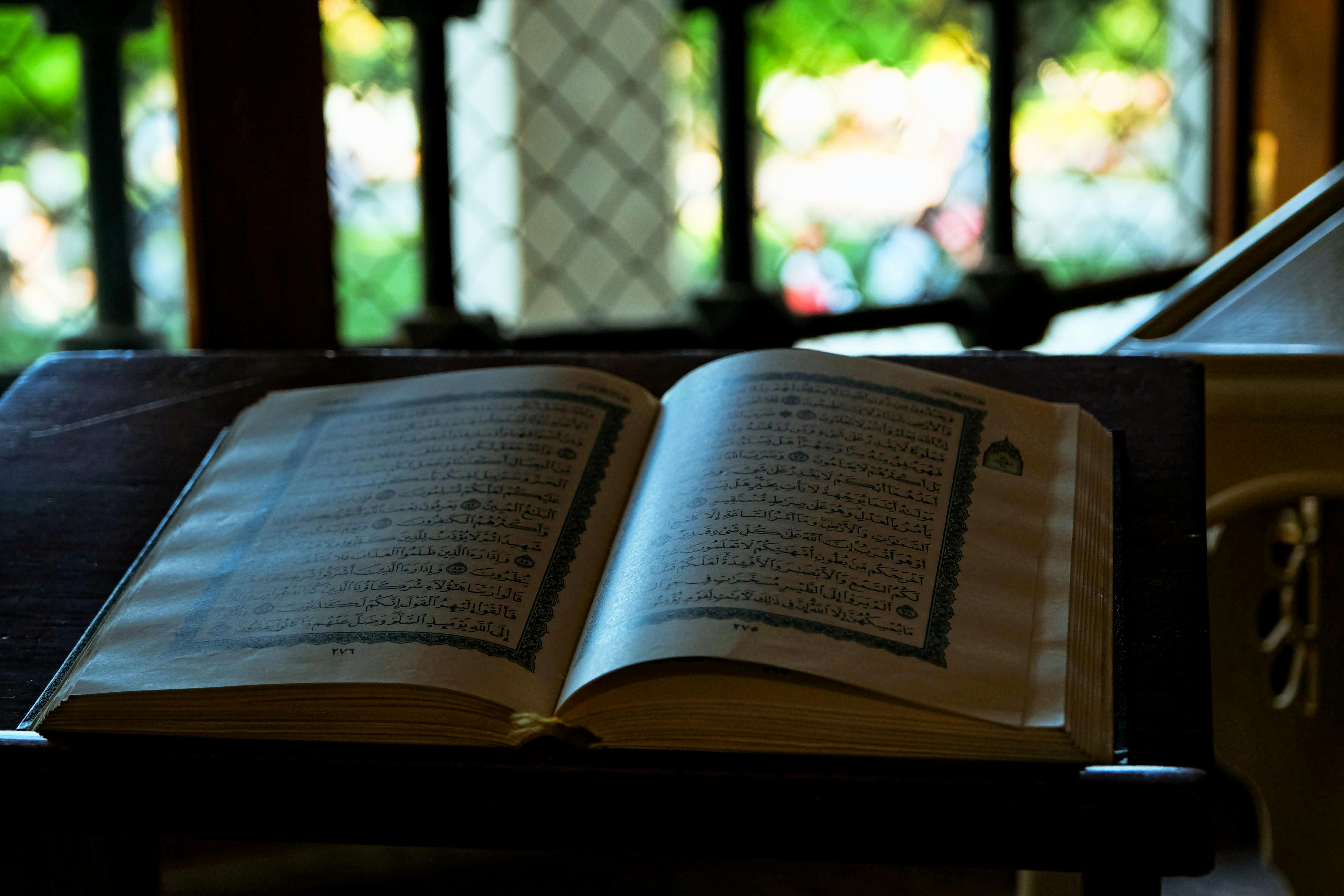 Quran Only Pic Photos, Download The BEST Free Quran Only Pic Stock ...