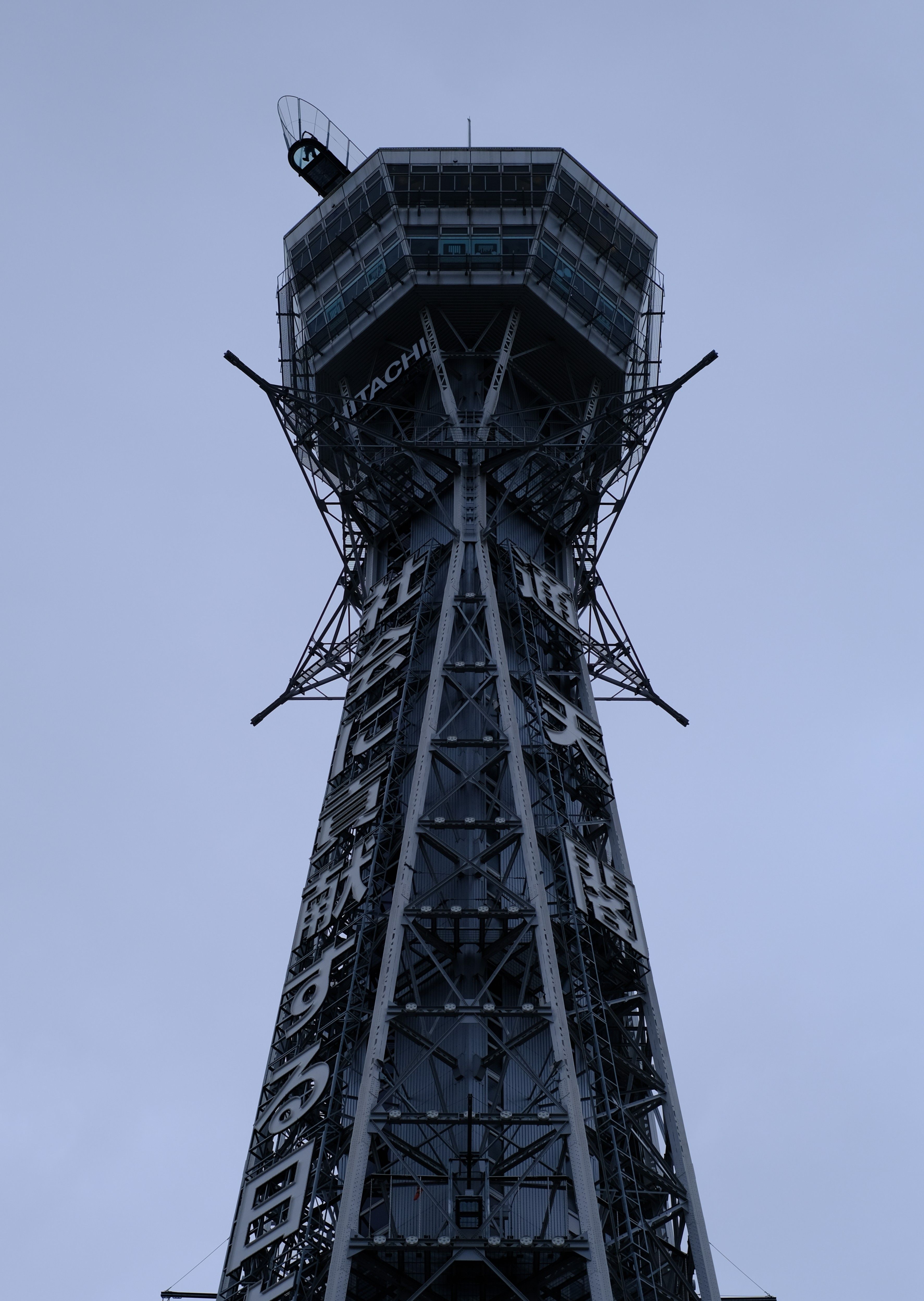High Skyscraper Photos, Download The BEST Free High Skyscraper Stock ...
