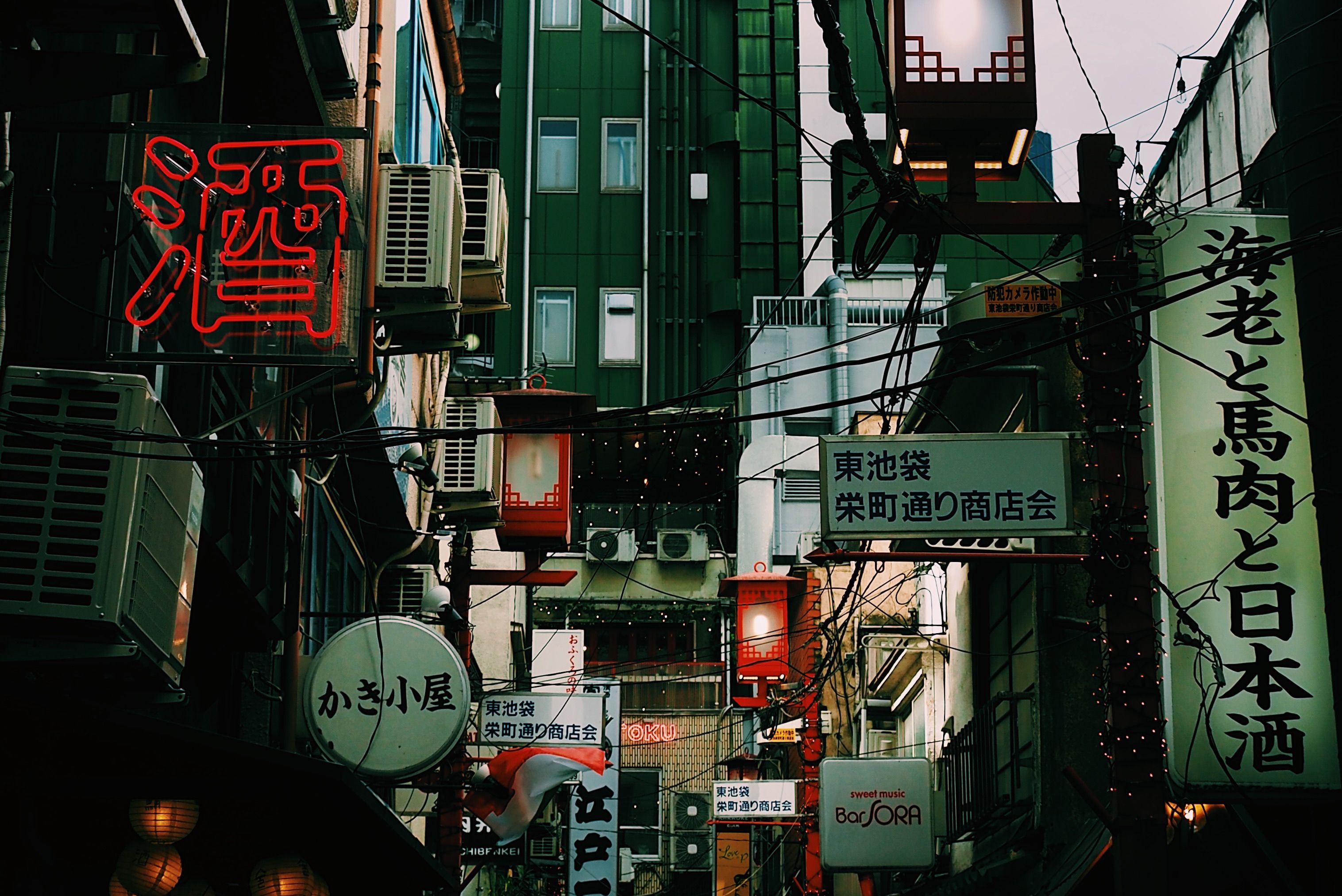 Vibrant Night Scene in Osaka, Japan · Free Stock Photo