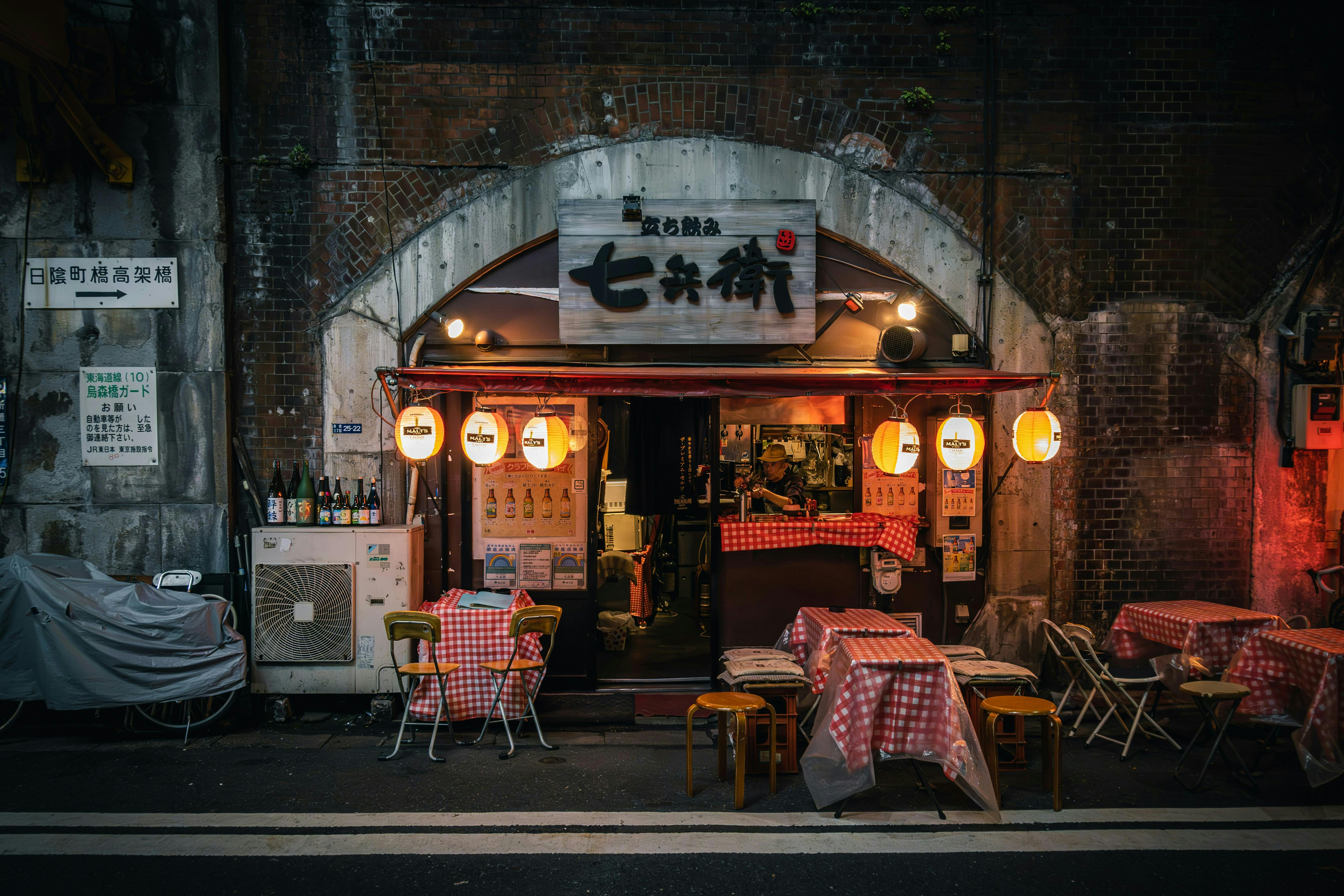 88,161+以上の無料Rika+nishimura+photo画像