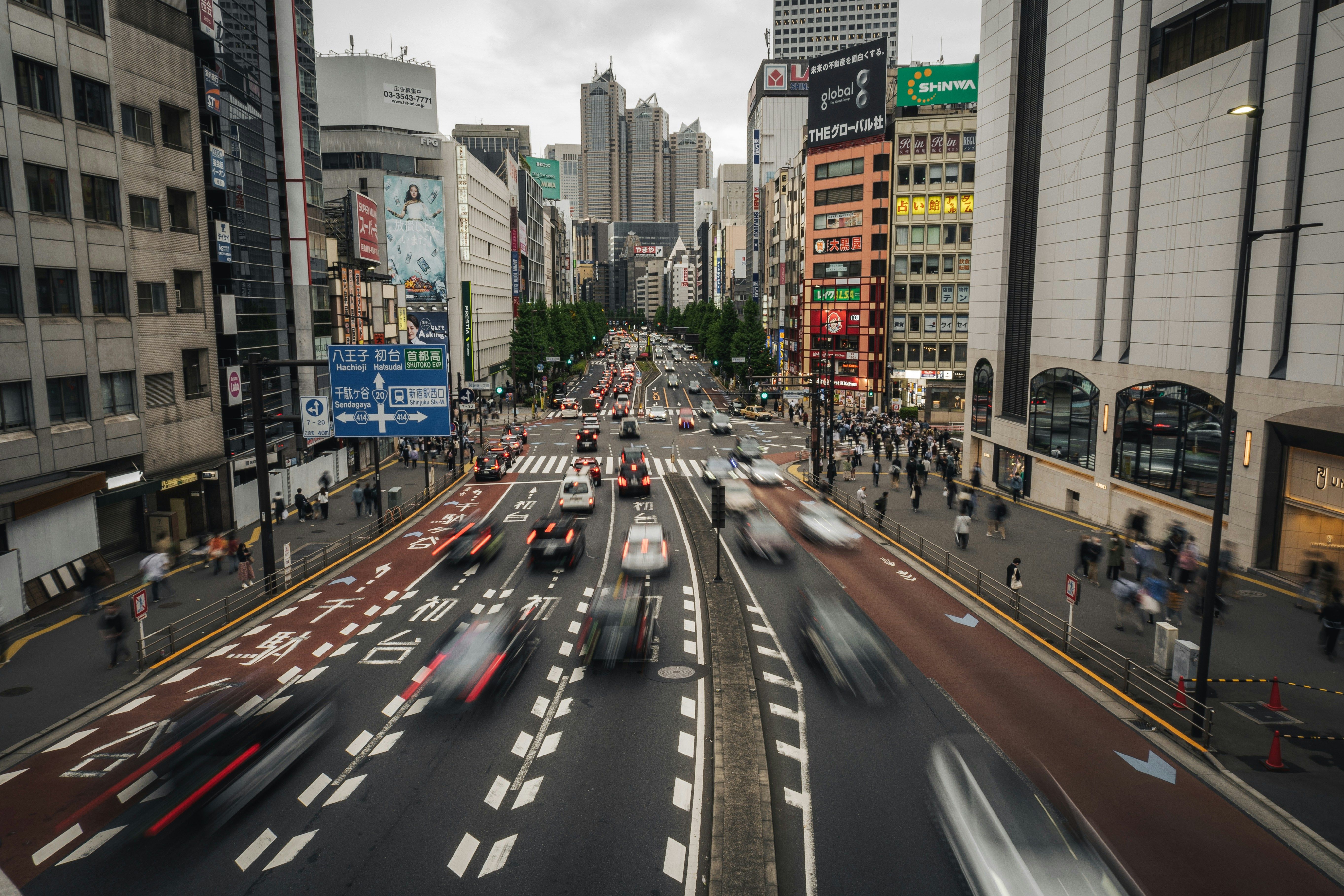Japan City Life Photos, Download The BEST Free Japan City Life Stock ...