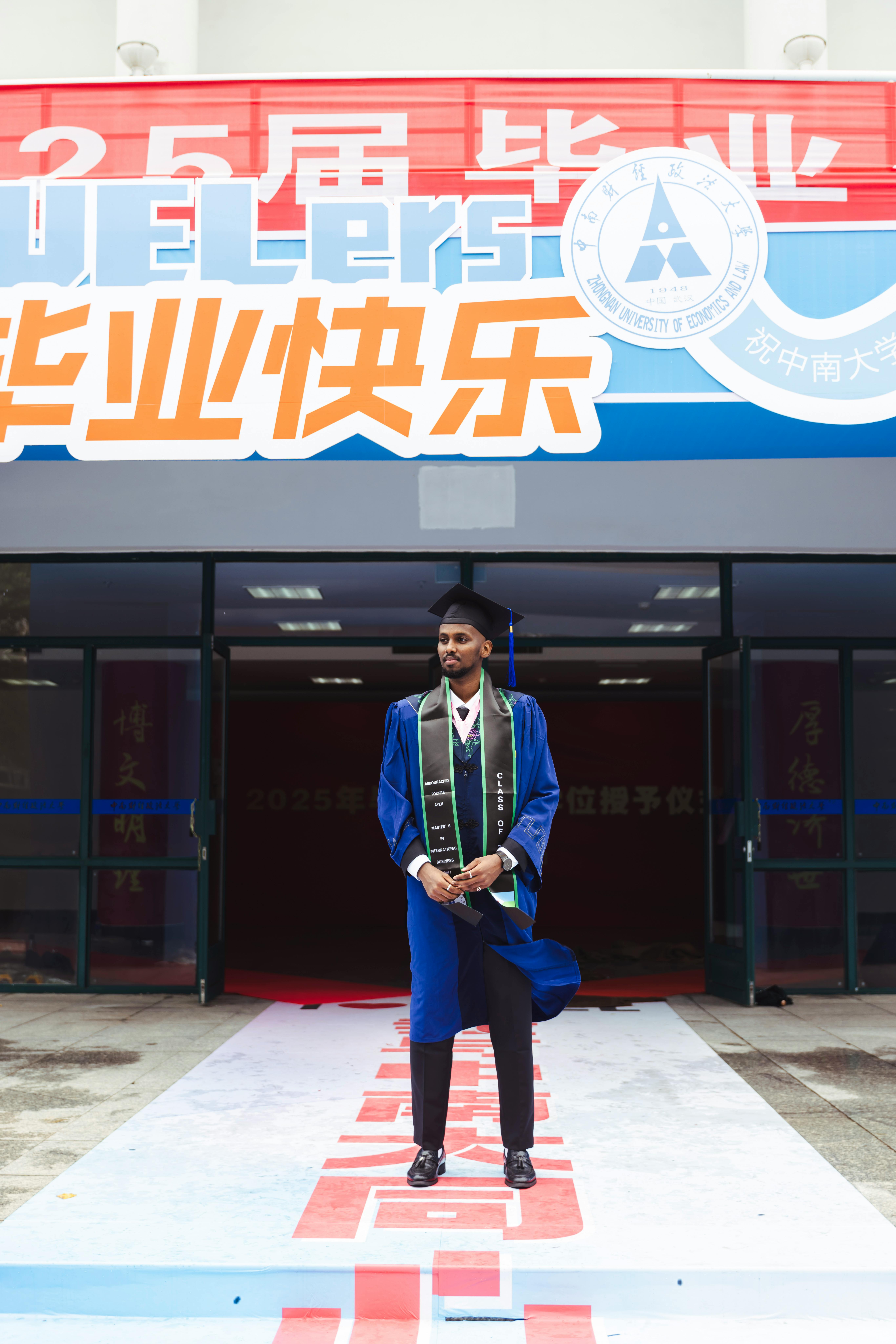 Celebration Sign Photos, Download The BEST Free Celebration Sign Stock ...