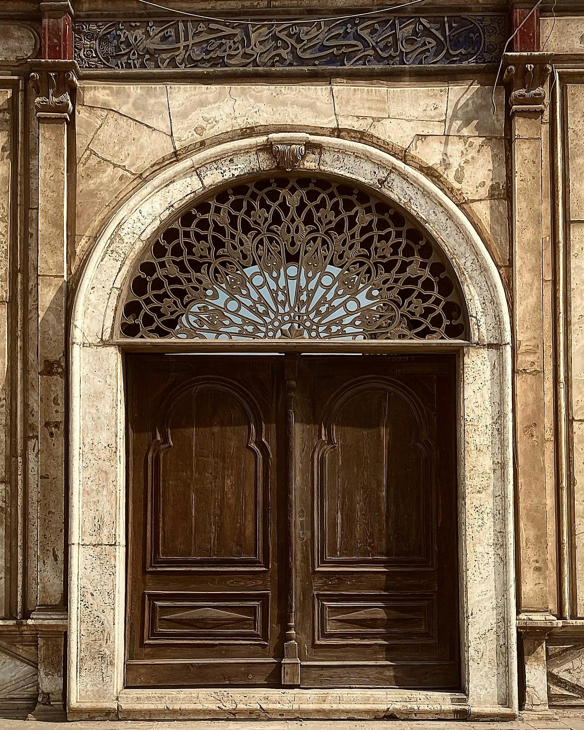 Envato Elements Egypt Photos, Download The BEST Free Envato Elements ...