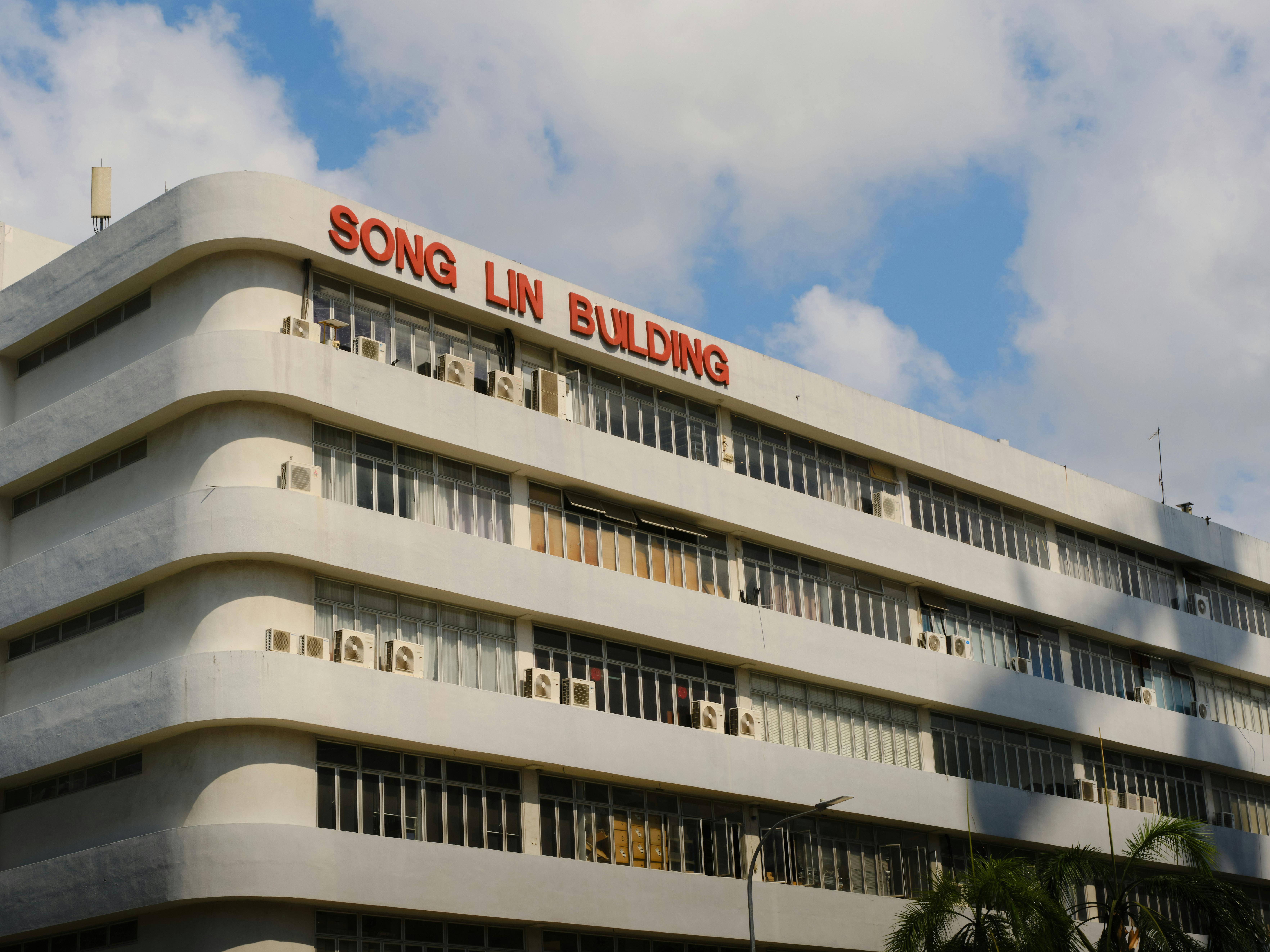 Modern Architectural Song Lin Building Exterior · Free Stock Photo