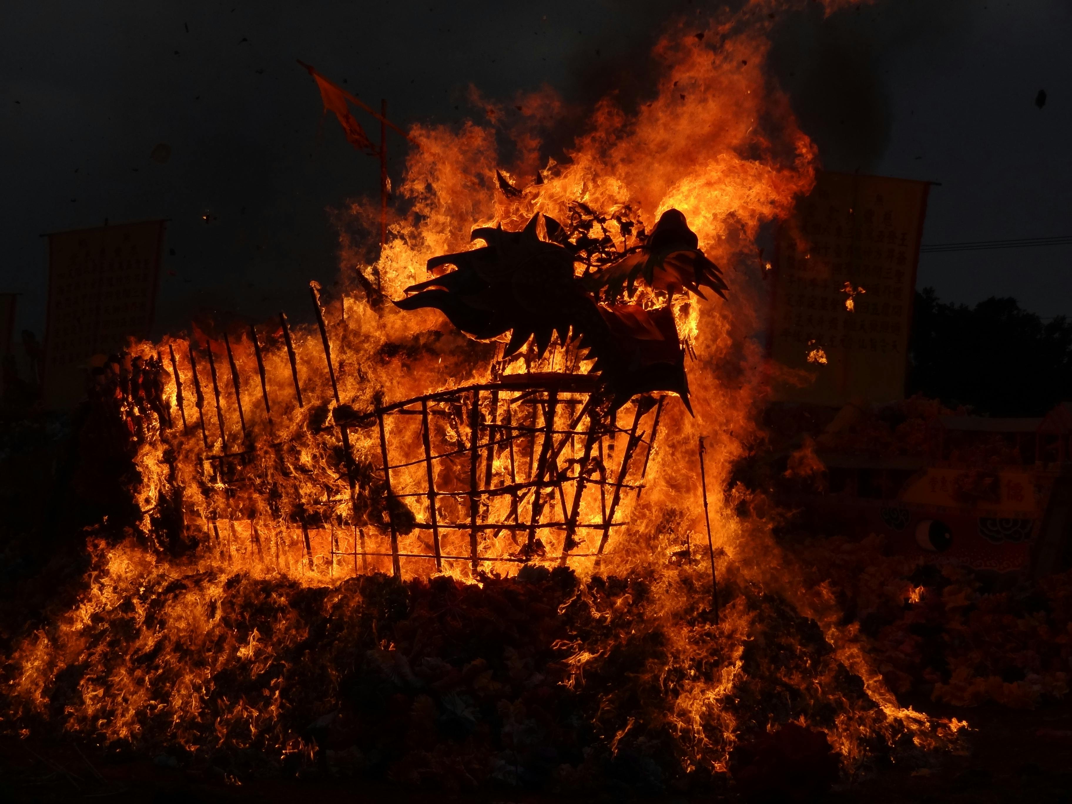 Blaze Tafeln Photos, Download The BEST Free Blaze Tafeln Stock Photos ...