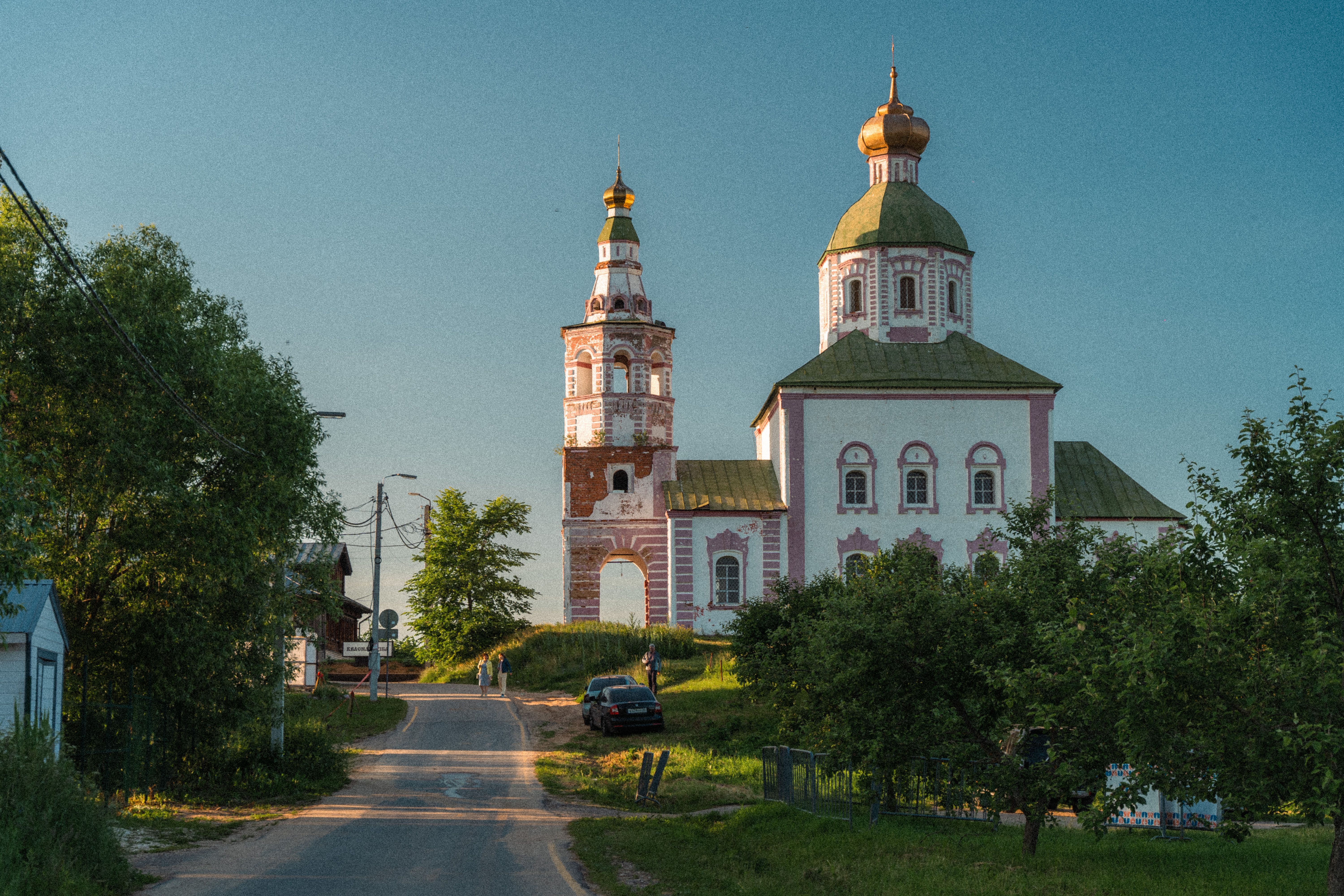 Orthodox Church in Suzdal at Sunset · Free Stock Photo