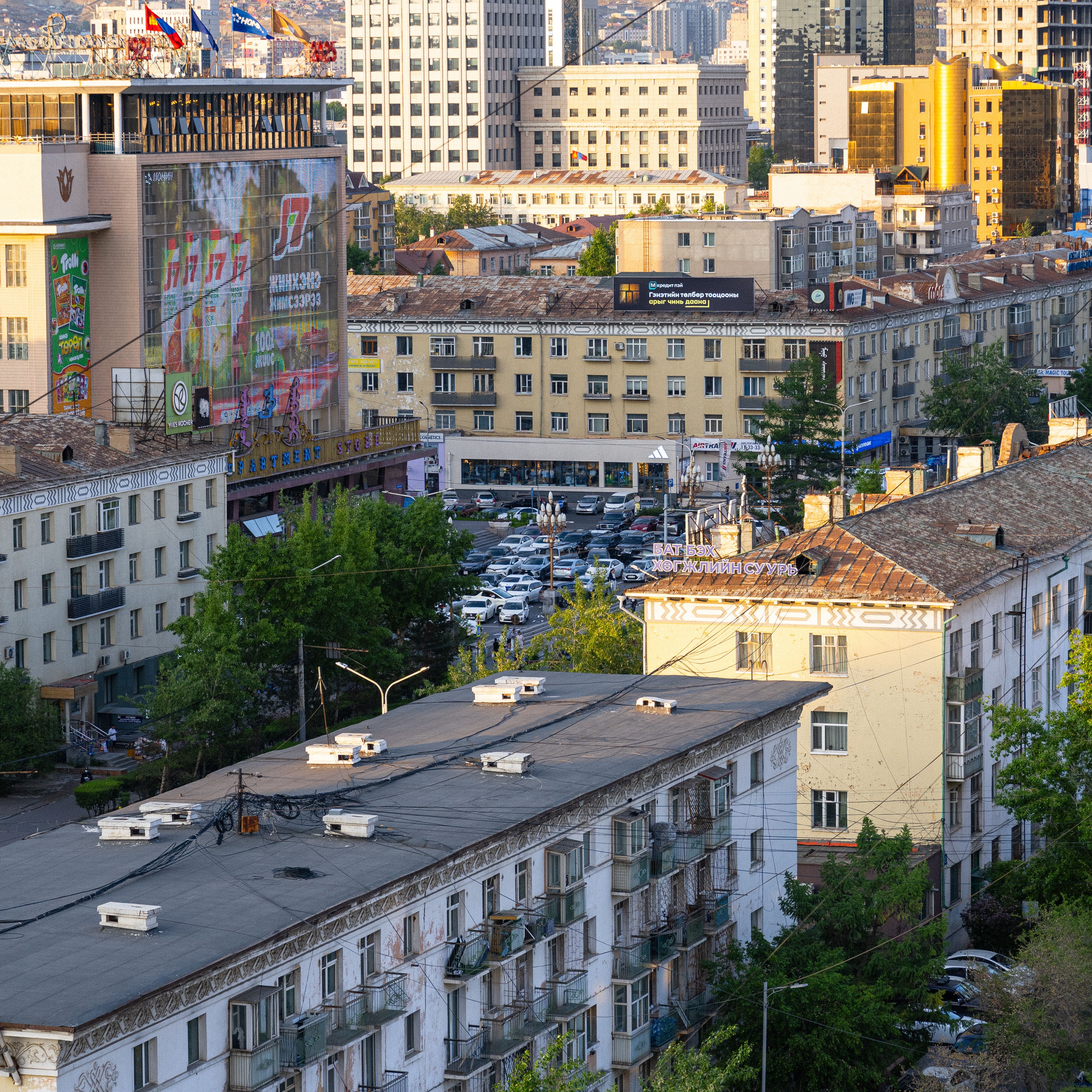 Central Cee Photos, Download The BEST Free Central Cee Stock Photos ...