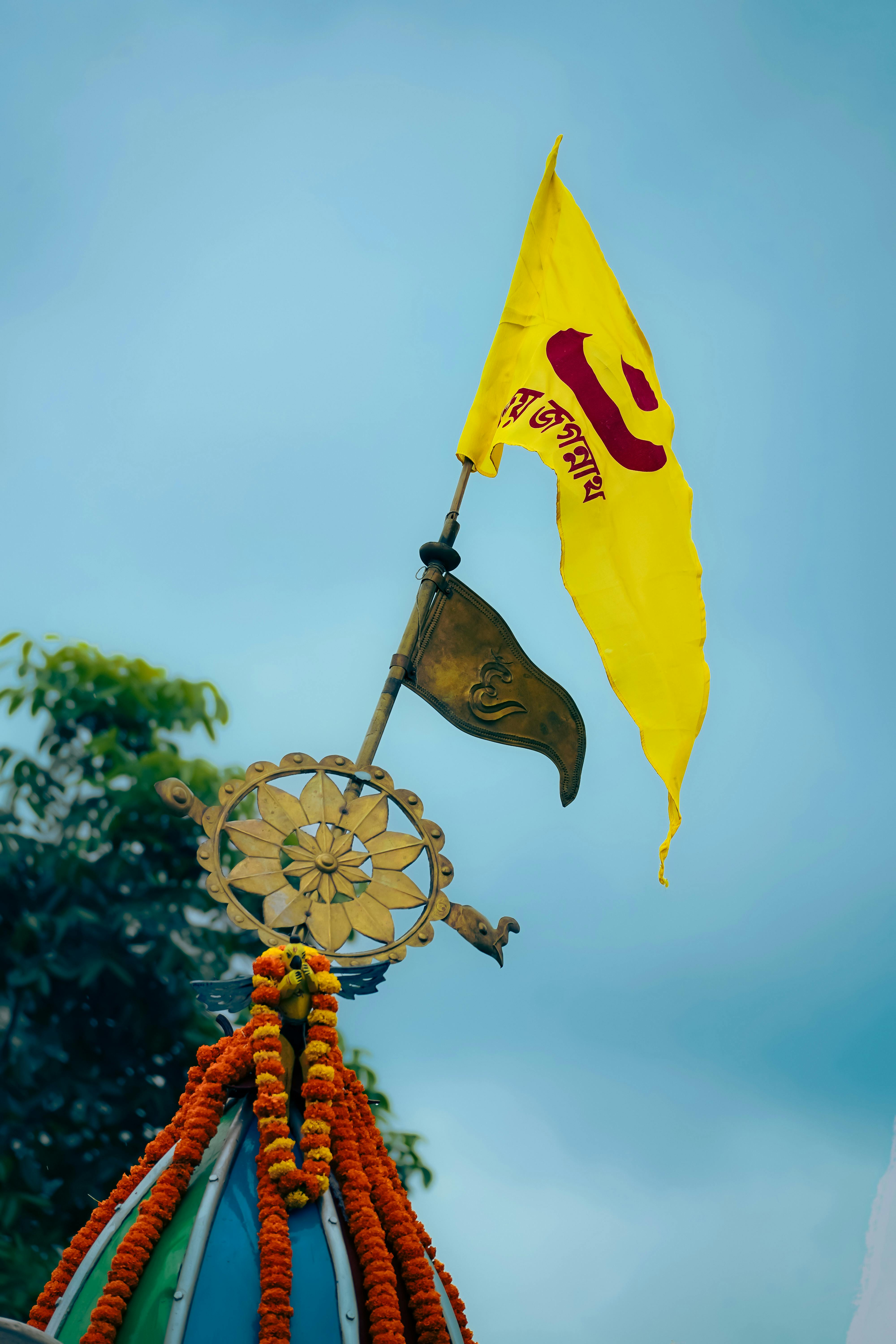 Jaganath Temple Flag Photos, Download The BEST Free Jaganath Temple ...