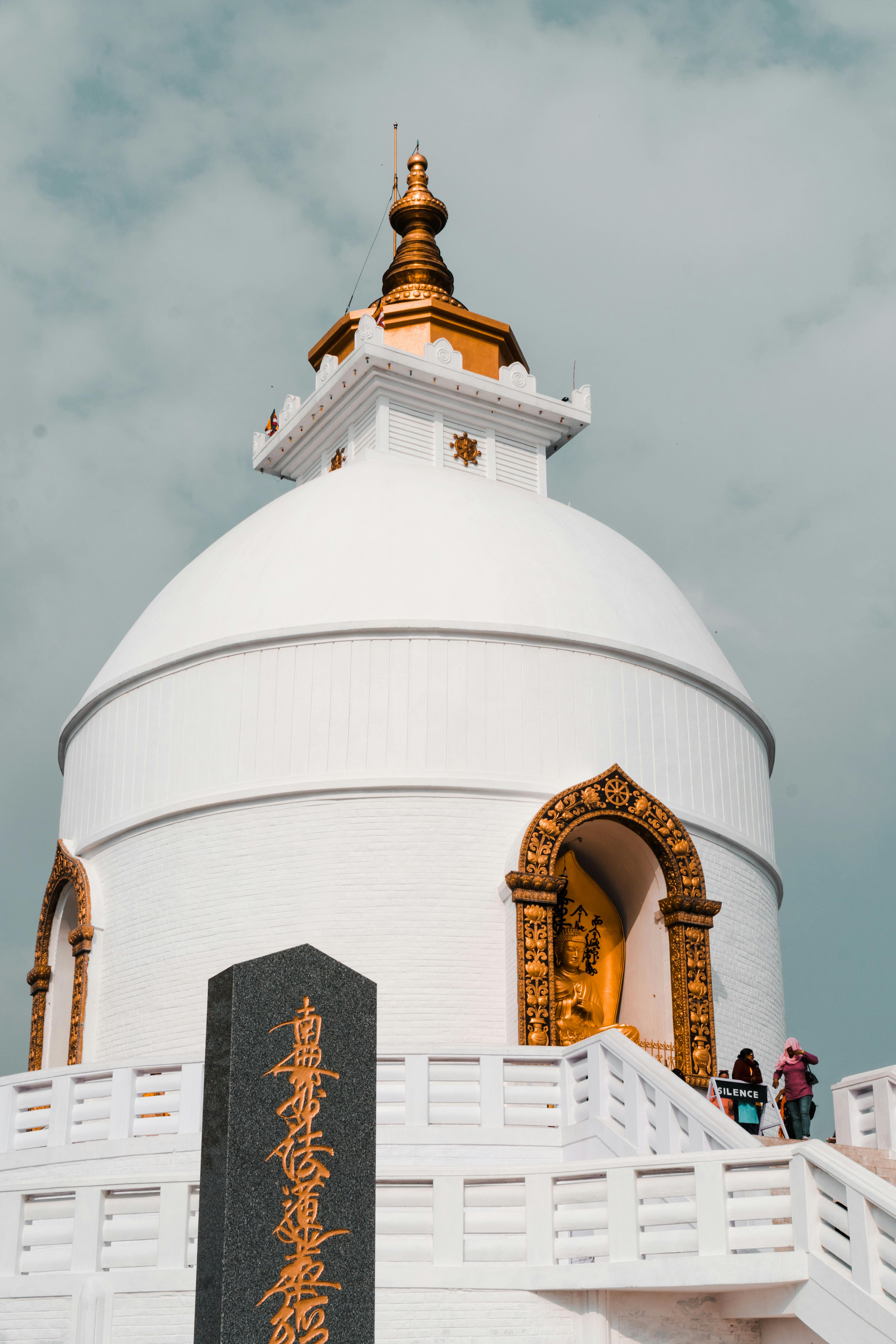 Mosque Temple In Nepal Photos, Download The BEST Free Mosque Temple In ...