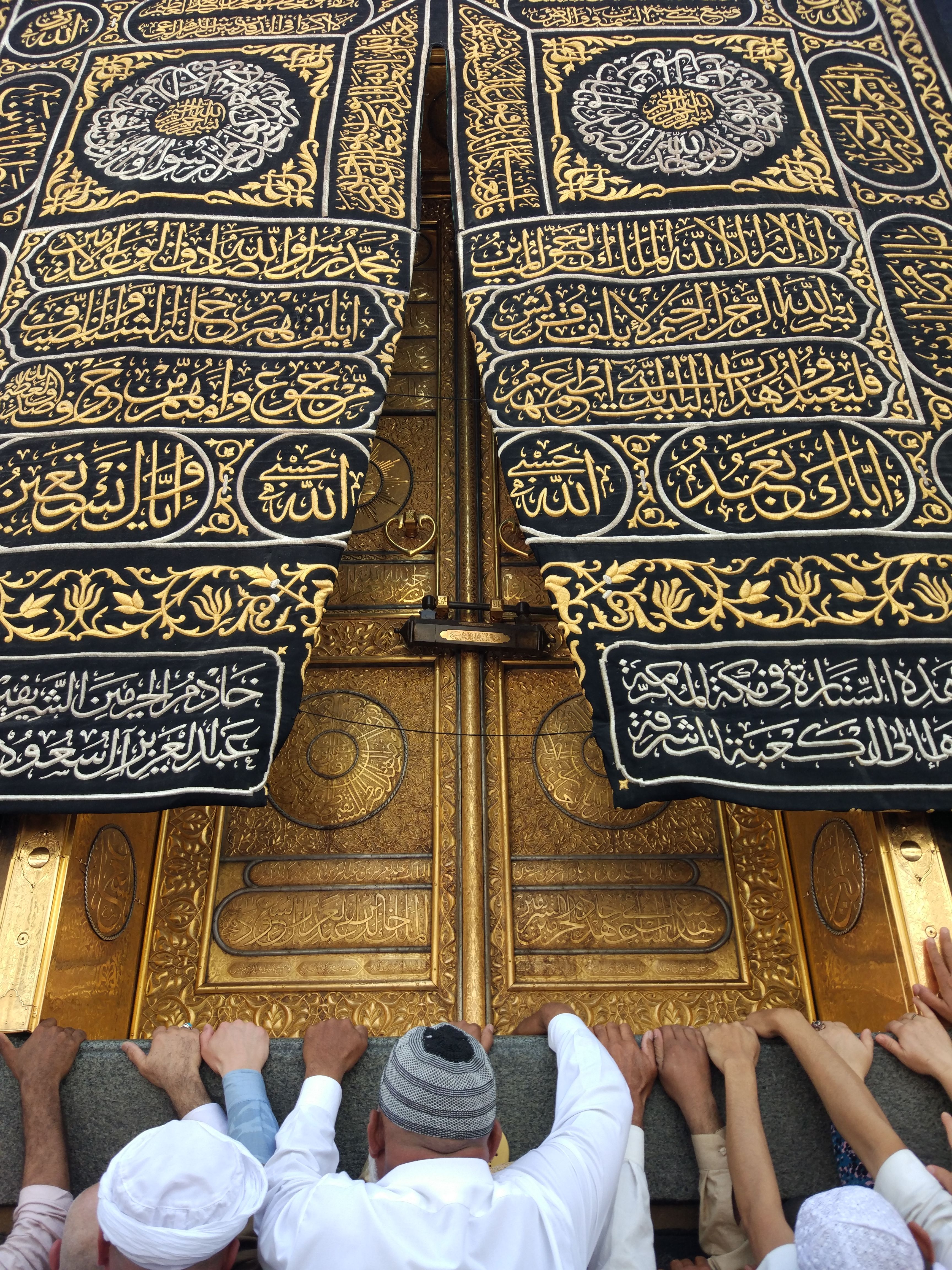 Close-up of Kaaba's Door in Mecca, Saudi Arabia · Free Stock Photo