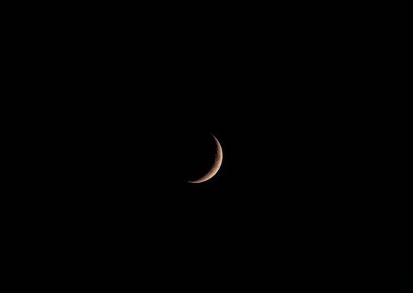 New Moon Photos, Download The BEST Free New Moon Stock Photos & HD Images
