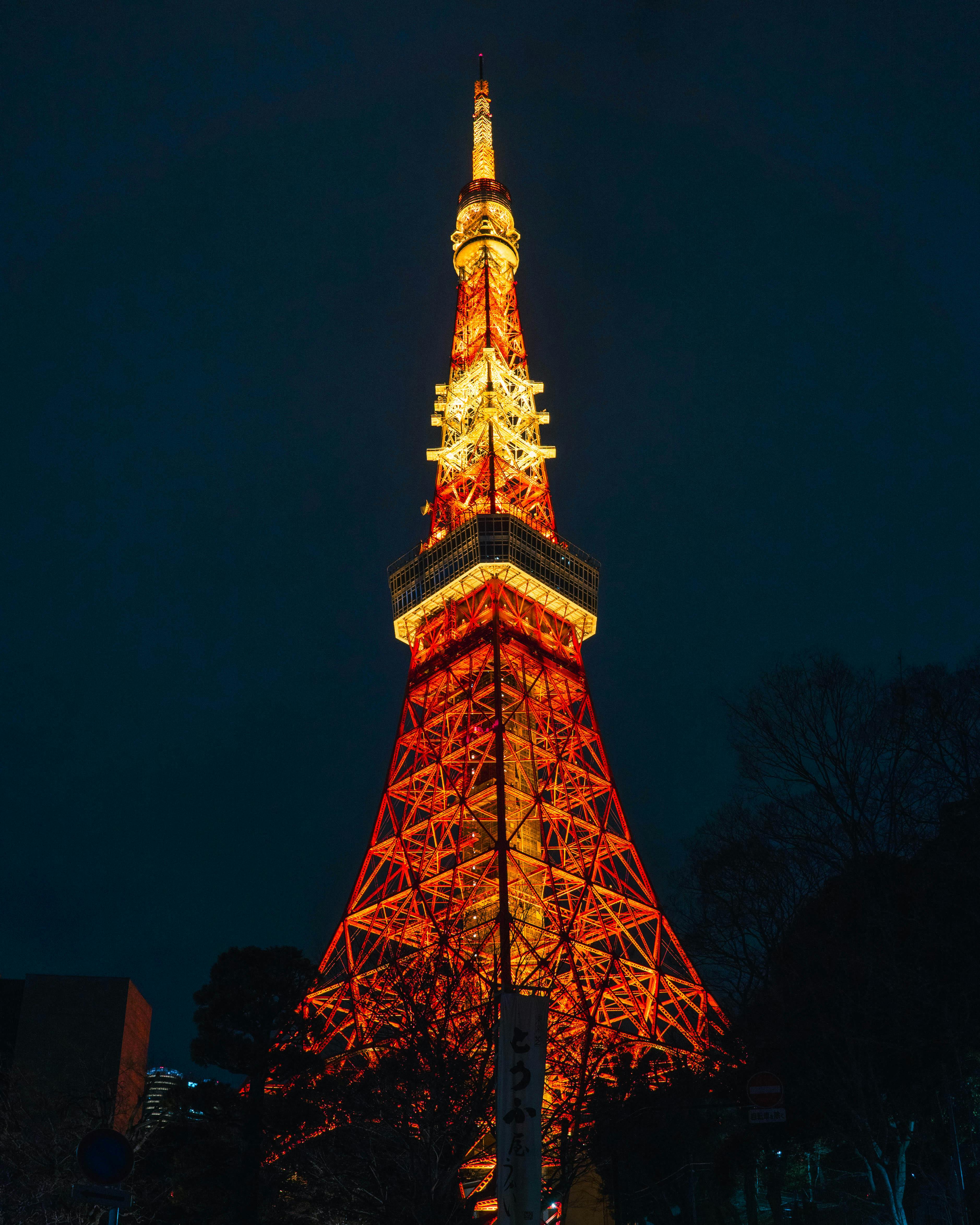 Torre De Tokio Iluminada De Noche En Japón · Foto de stock gratuita