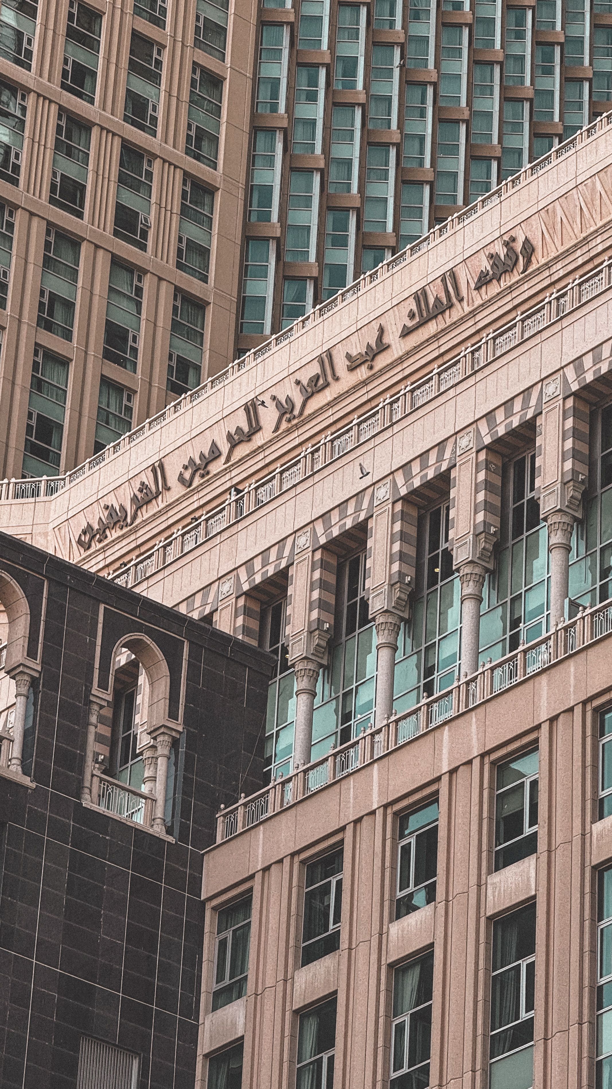 Modern Architecture in Makkah, Saudi Arabia · Free Stock Photo