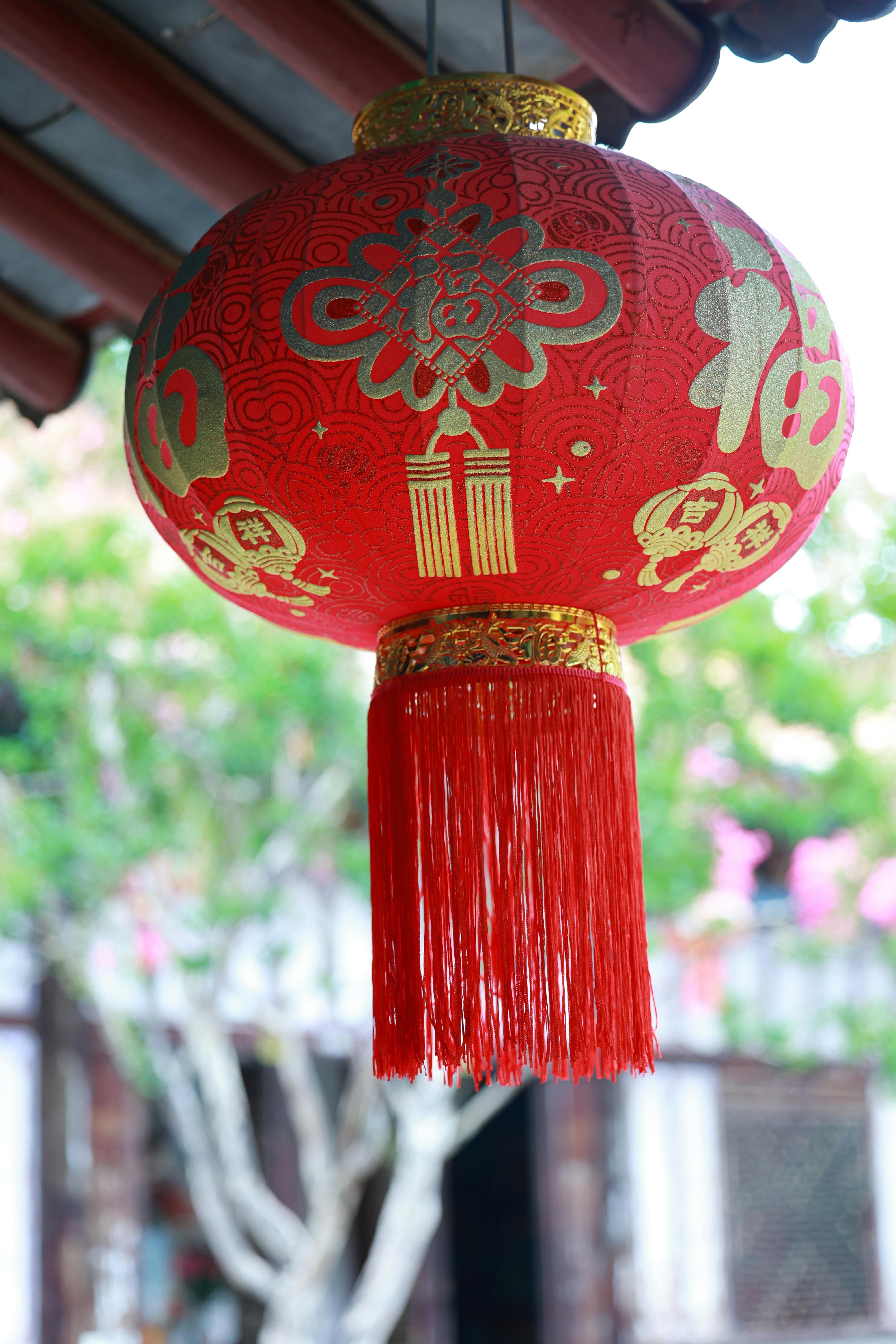 Chinese Quadrangle Photos, Download The BEST Free Chinese Quadrangle ...